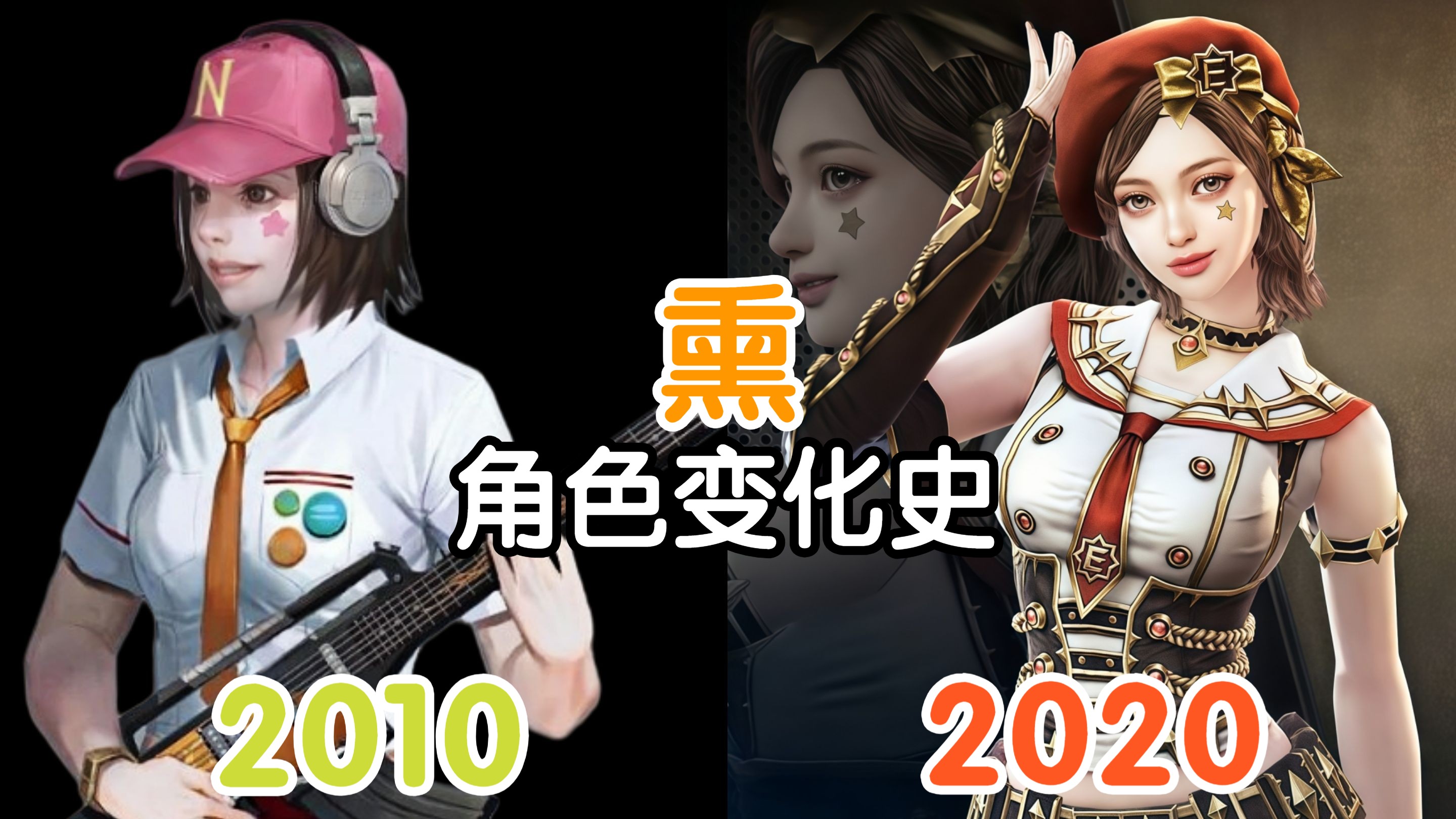 【CSOL考古怀旧向212】熏：在失落之城中幸存的少女-猪柳蛋叔叔-猪柳蛋叔叔-哔哩哔哩视频