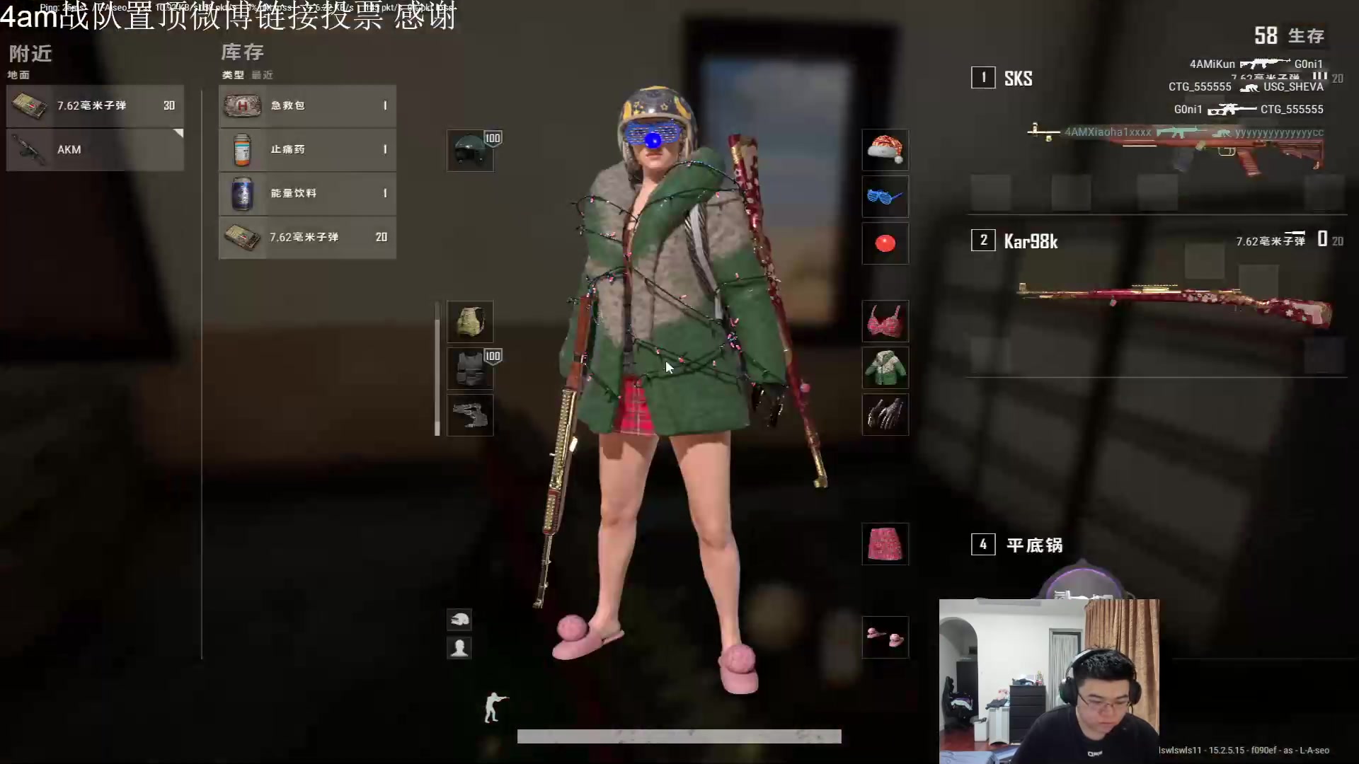 韦神_godV录播2022.2.10_网络游戏热门视频