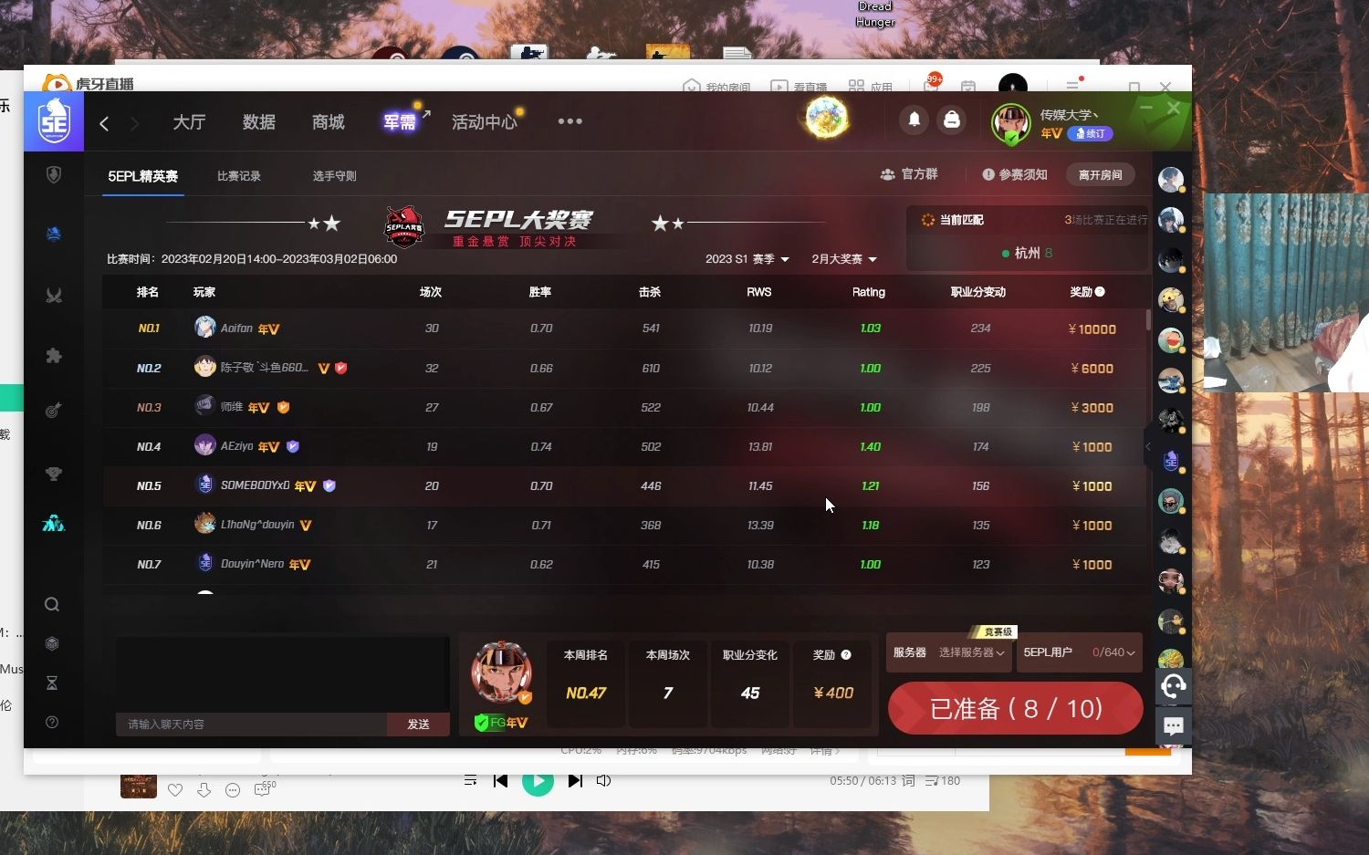 【FG直播】和Dank1ng 合手砍下60杀-CSGO-FG丶-CSGO-FG丶-哔哩哔哩视频