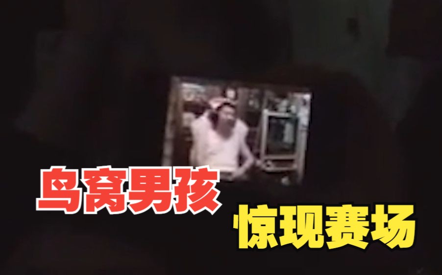 QUQU惊现RA赛场-CSGO-QUQU-CSGO-QUQU-哔哩哔哩视频