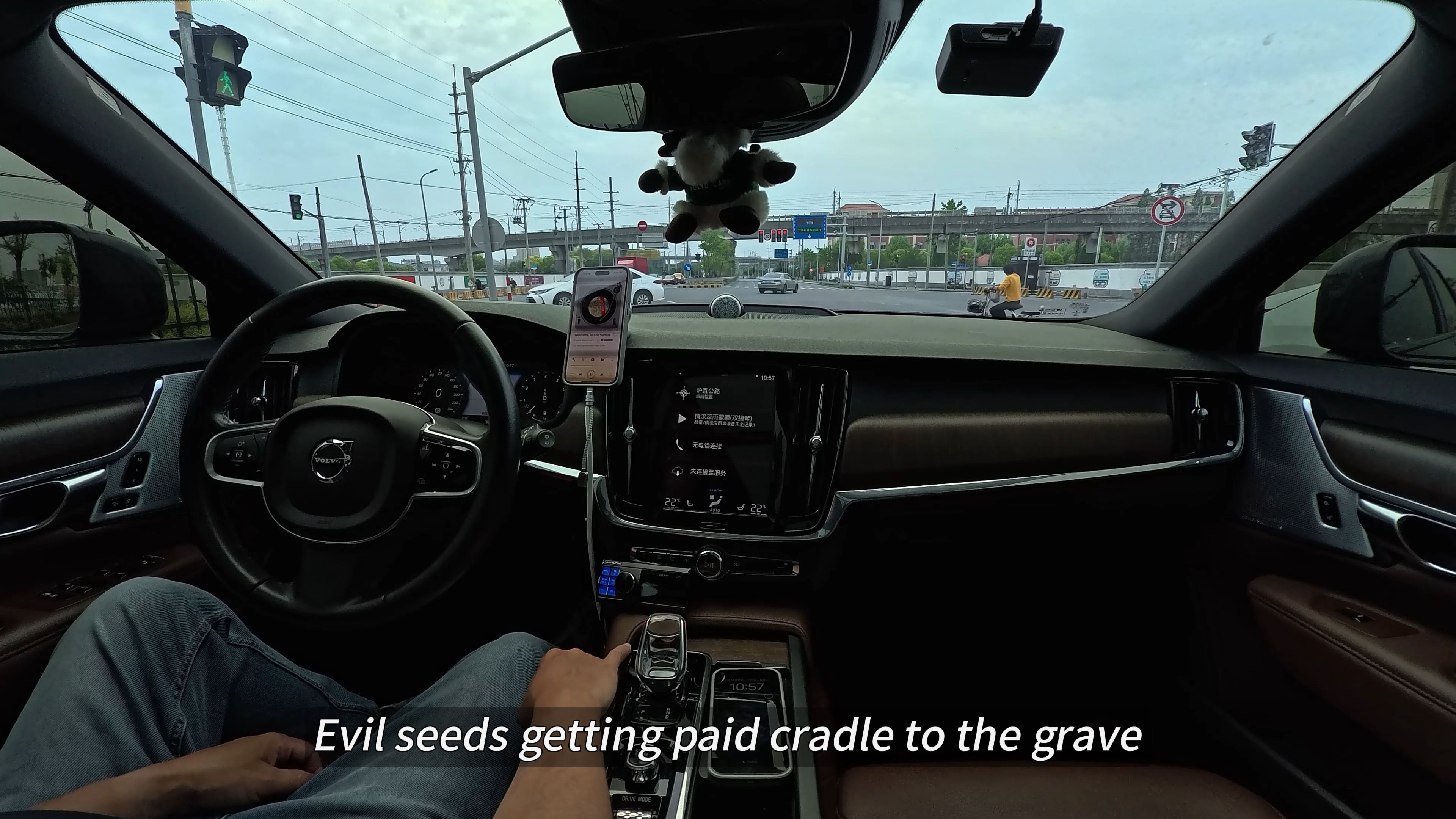 《Welcome To Los Santos》- MC Eiht&Freddie GibbsKoka 沃尔沃V90CC&劲浪大乌托邦听音乐分享-VOLVO乌托邦声浪舱-VOLVO乌托邦声浪舱 ...