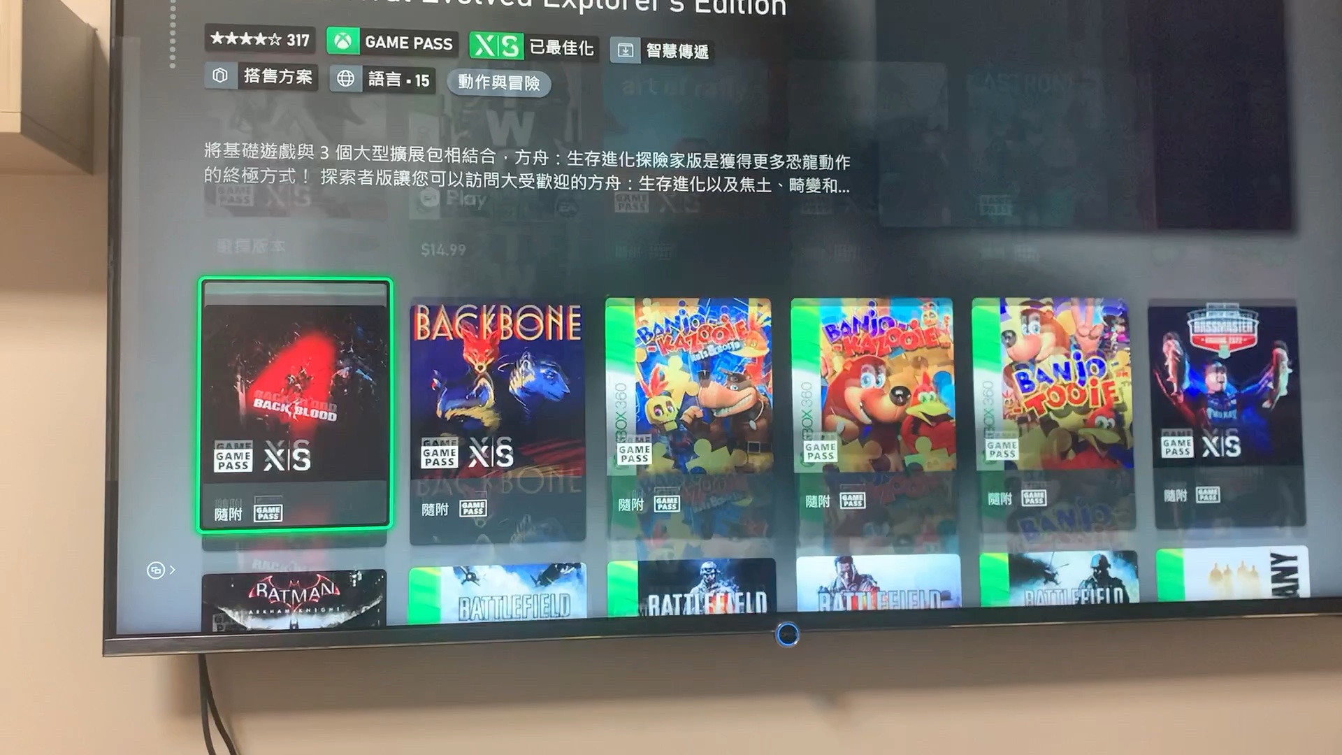 1月二十日XGP新游戏，杀手三部曲，等了个寂寞_哔哩哔哩bilibili