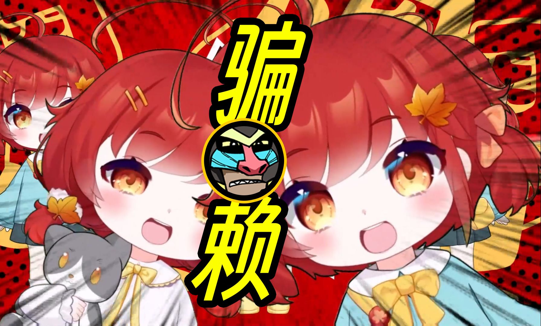 【MIKU EXPO 2023 VR】imaginary love story by Synthion feat. 初音未来【MV】-恹恹多病人-默认收藏夹-哔哩哔哩视频