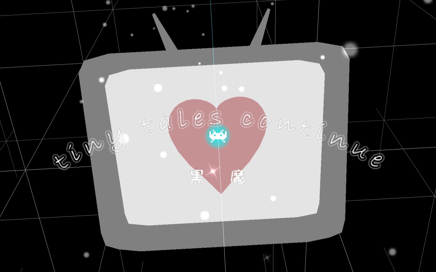 【GC2OS】tiny tales continue / 黒魔【AC-HARD 理论值】_哔哩哔哩_bilibili