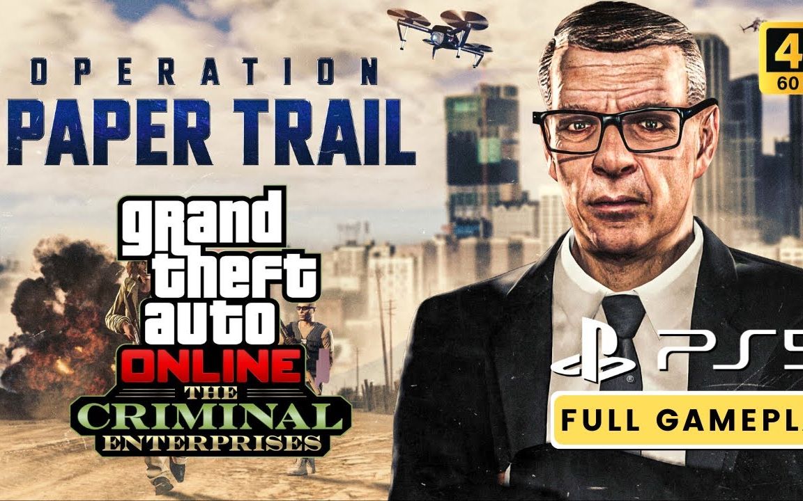 预示麦克年底回归？？？【GTAOL】ULP探员“觅迹行动”犯罪集团DLC | 全剧情流程 | 含彩蛋_剧情