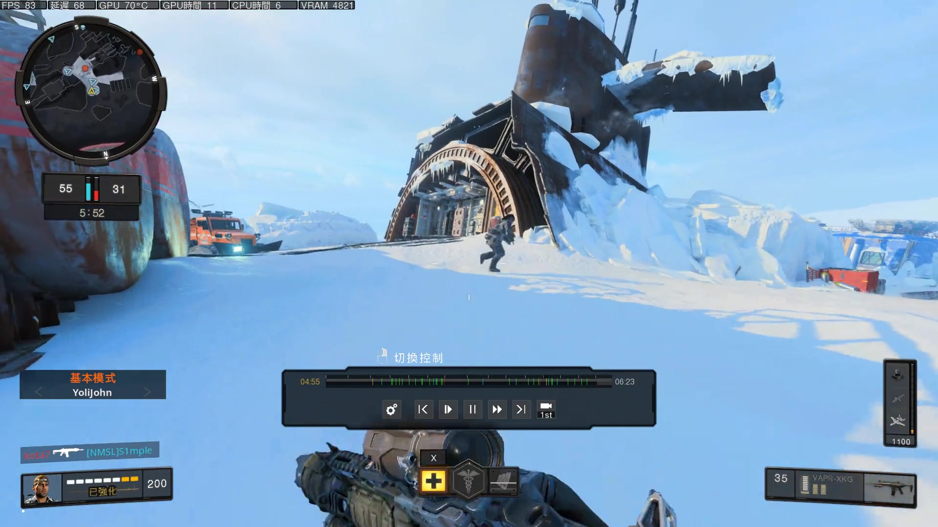 [COD15]第一视角孤儿是如何打游戏的_哔哩哔哩_bilibili