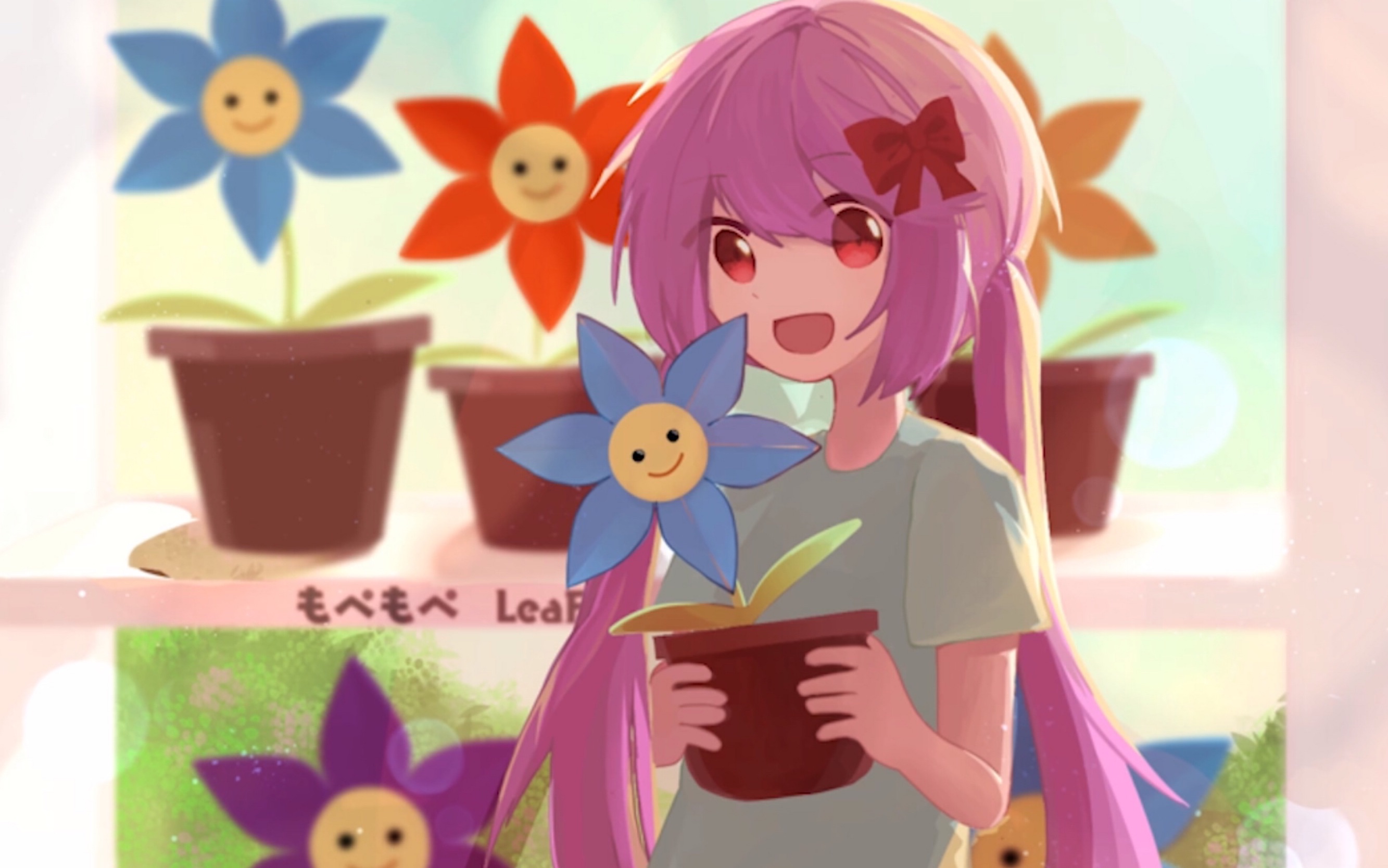 【4K/60帧】もペもペ mopemope〔附带无修版〕