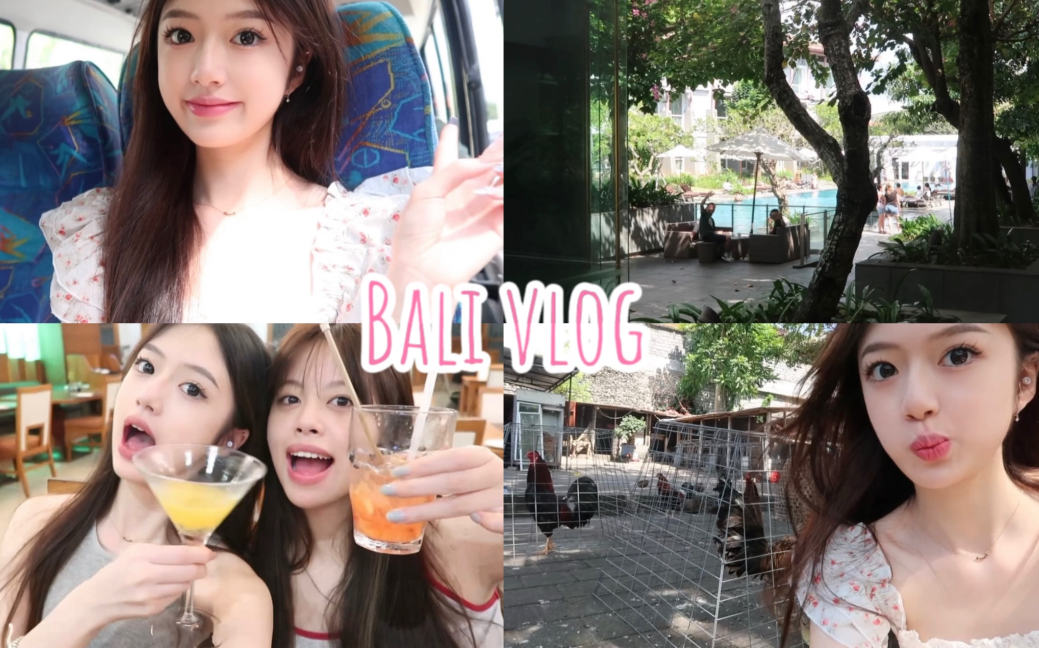 Bali VLOG🏝️特种兵式跟着逛景点的day1📍-双下巴真的不可爱啦-双下巴真的不可爱啦-哔哩哔哩视频