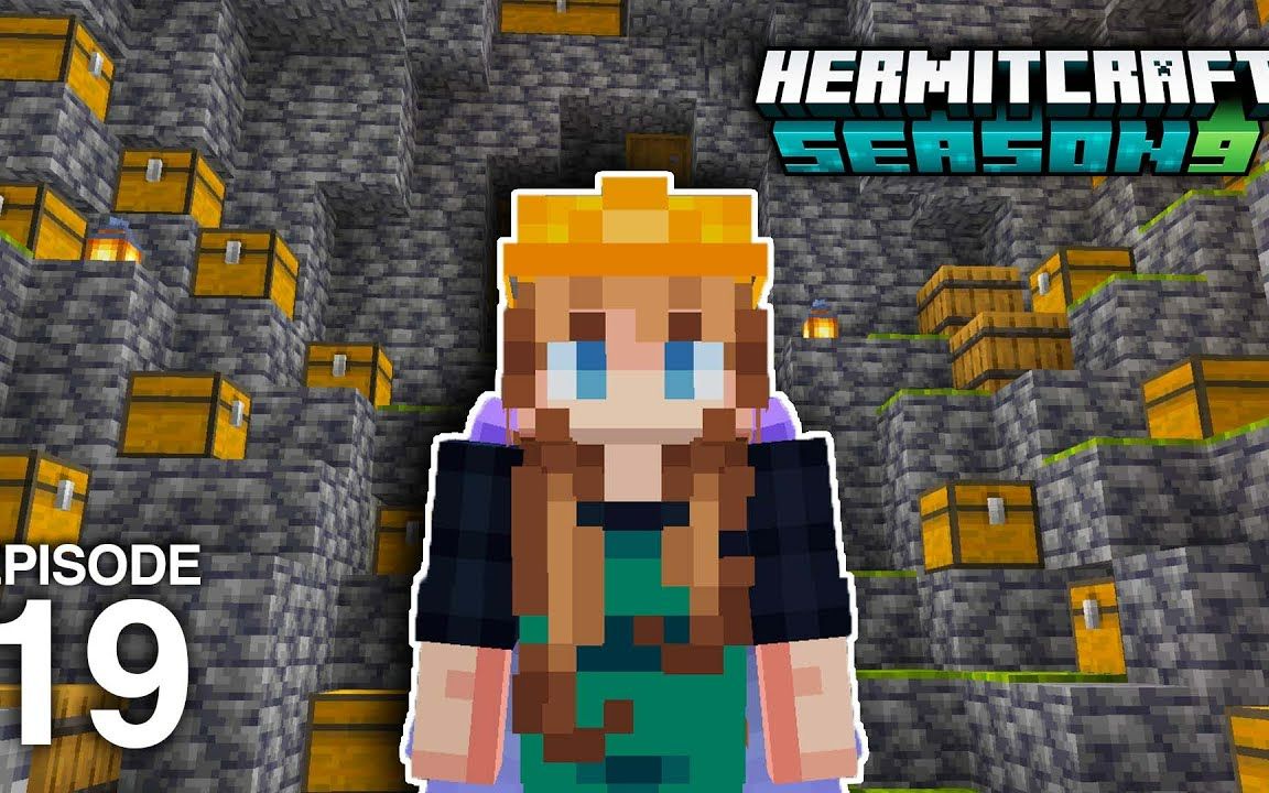 【Pearl/生搬】Hermitcraft服务器 第九季 第19集-Scar的箱子怪物、泥巴与汤_哔哩哔哩bilibili_我的世界