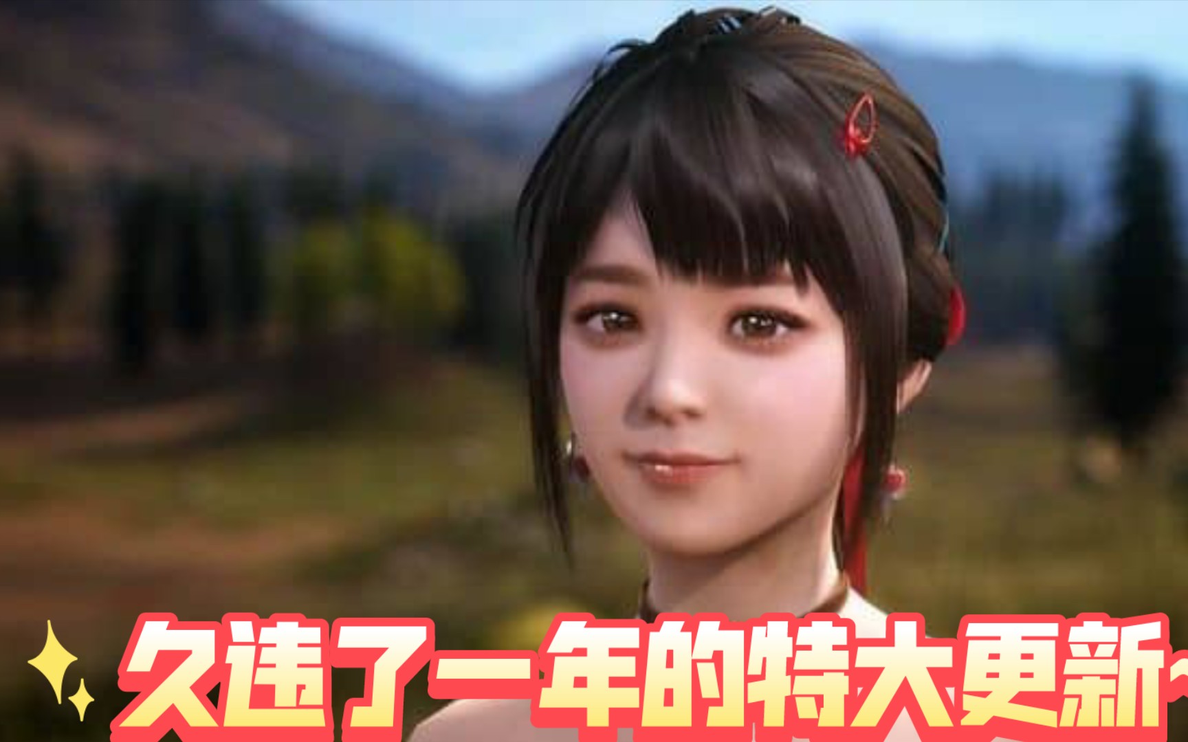 【3D沙盒】与你在一起 TOGETHER BnB V345 STEAM 官方中文步兵版