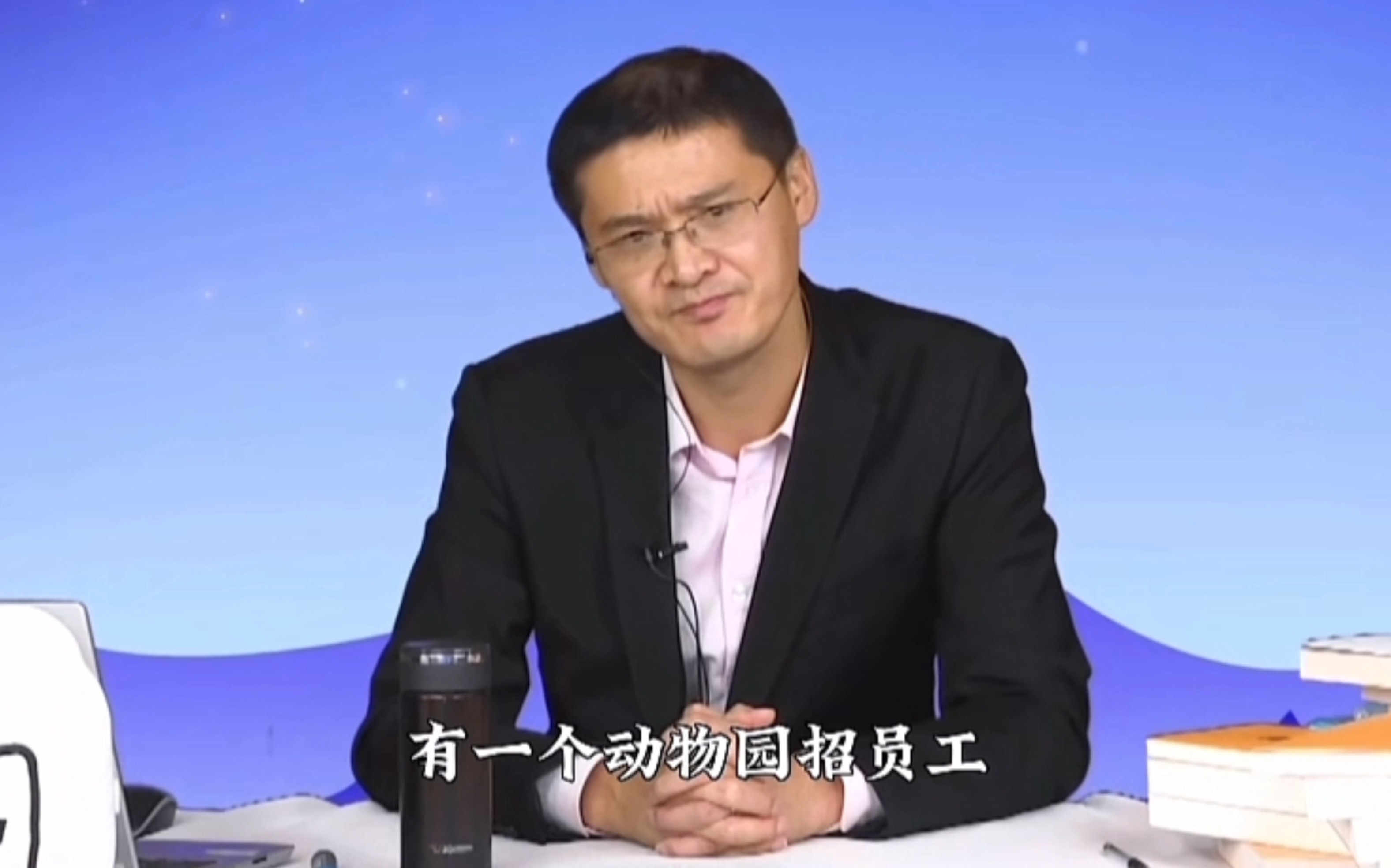 戴上面具你说我虚伪，摘下面具你问我是谁？ 罗老师哲学人生 罗老师哲学人生 哔哩哔哩视频