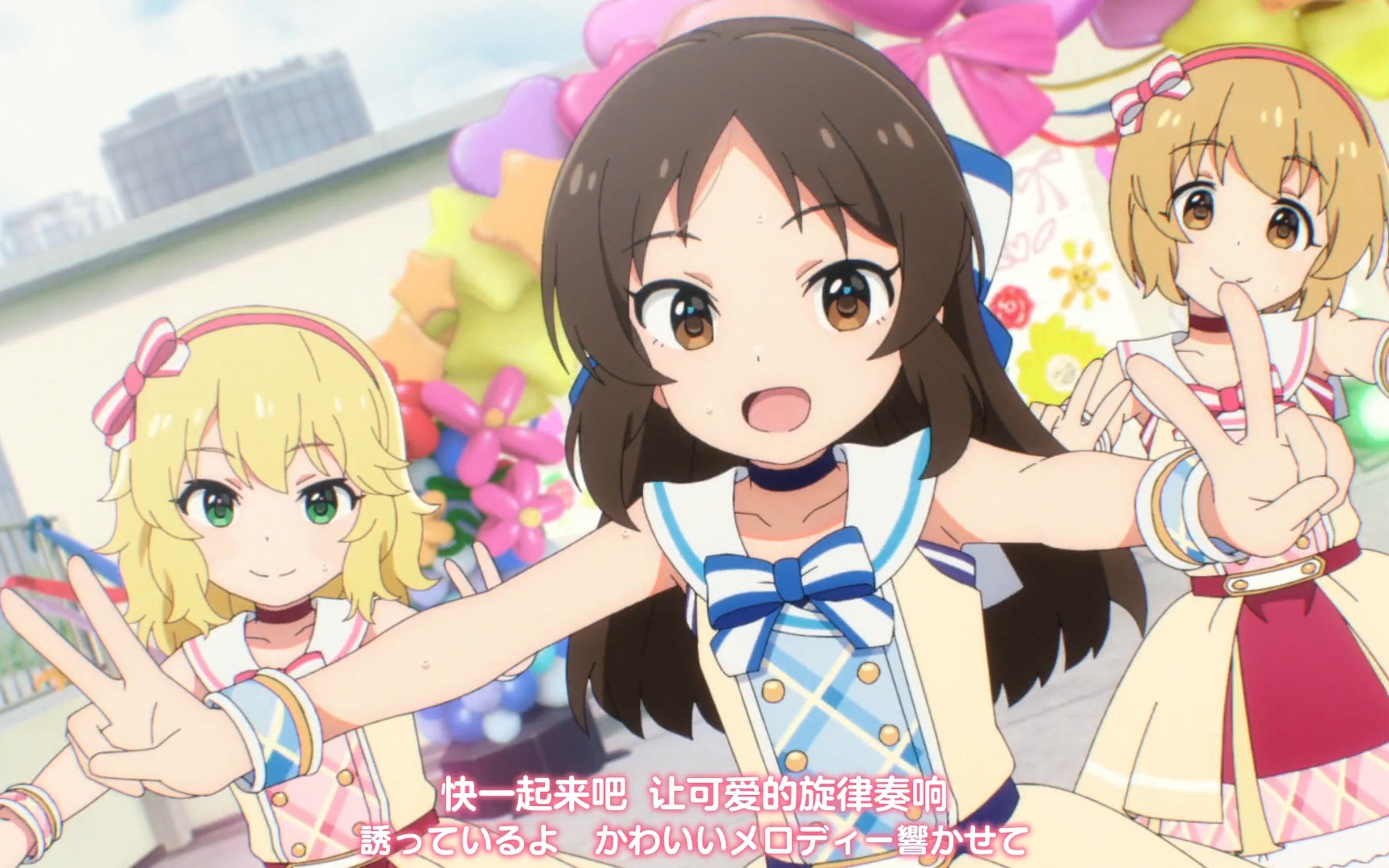 U149「ドレミファクトリー」live