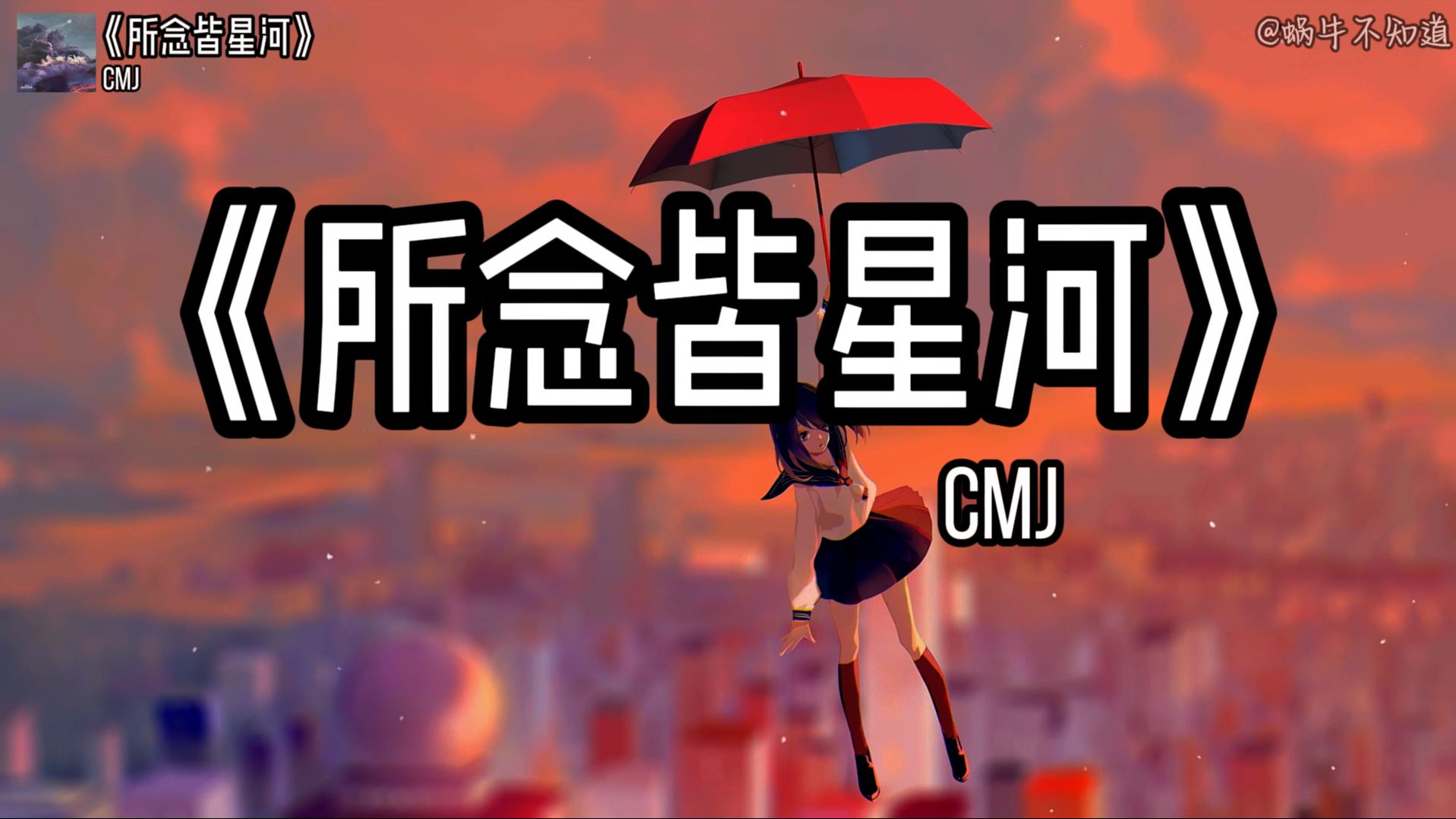 好听的古风纯音乐神曲，一定有你听过的。感受寂静空间，舒缓放松睡眠用，学习用 Bili57633939939 宁静 哔哩哔哩视频 