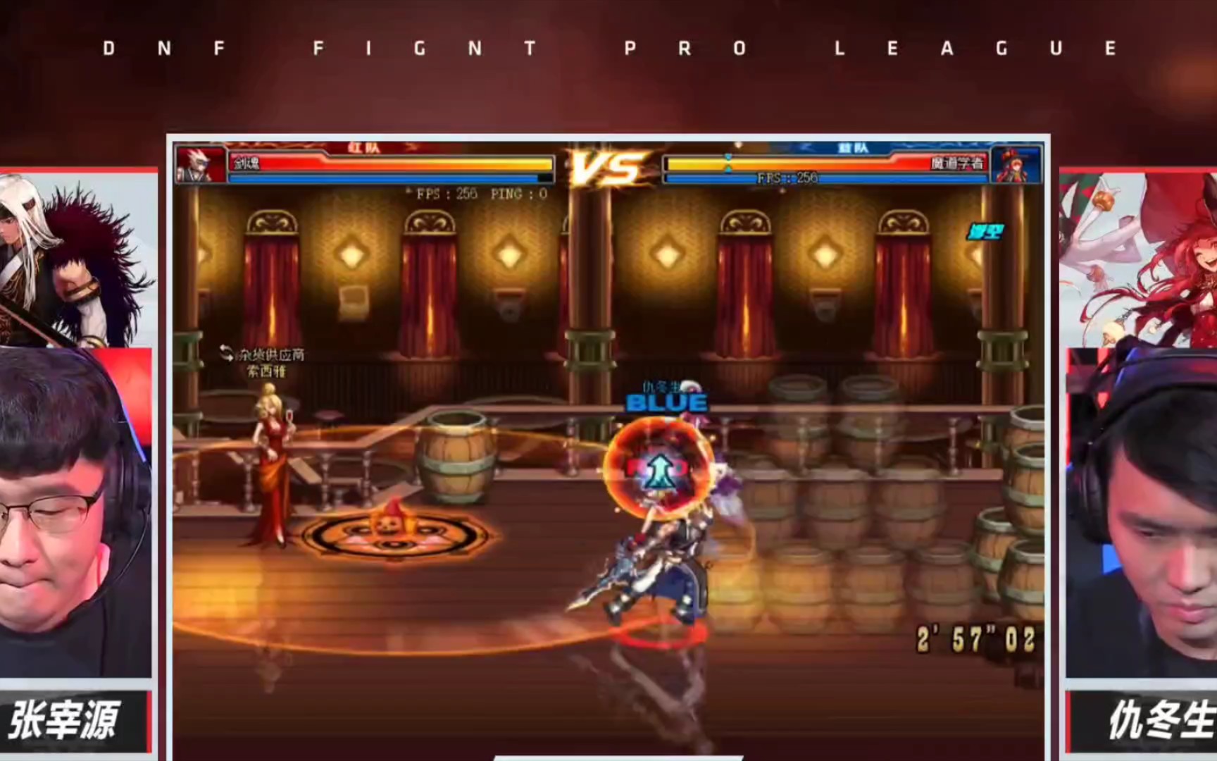 DNF1_电子竞技热门视频