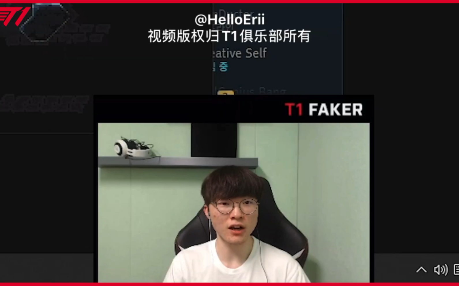 【中字】“公主去哪里了”-Faker的jump king实力_哔哩哔哩_bilibili