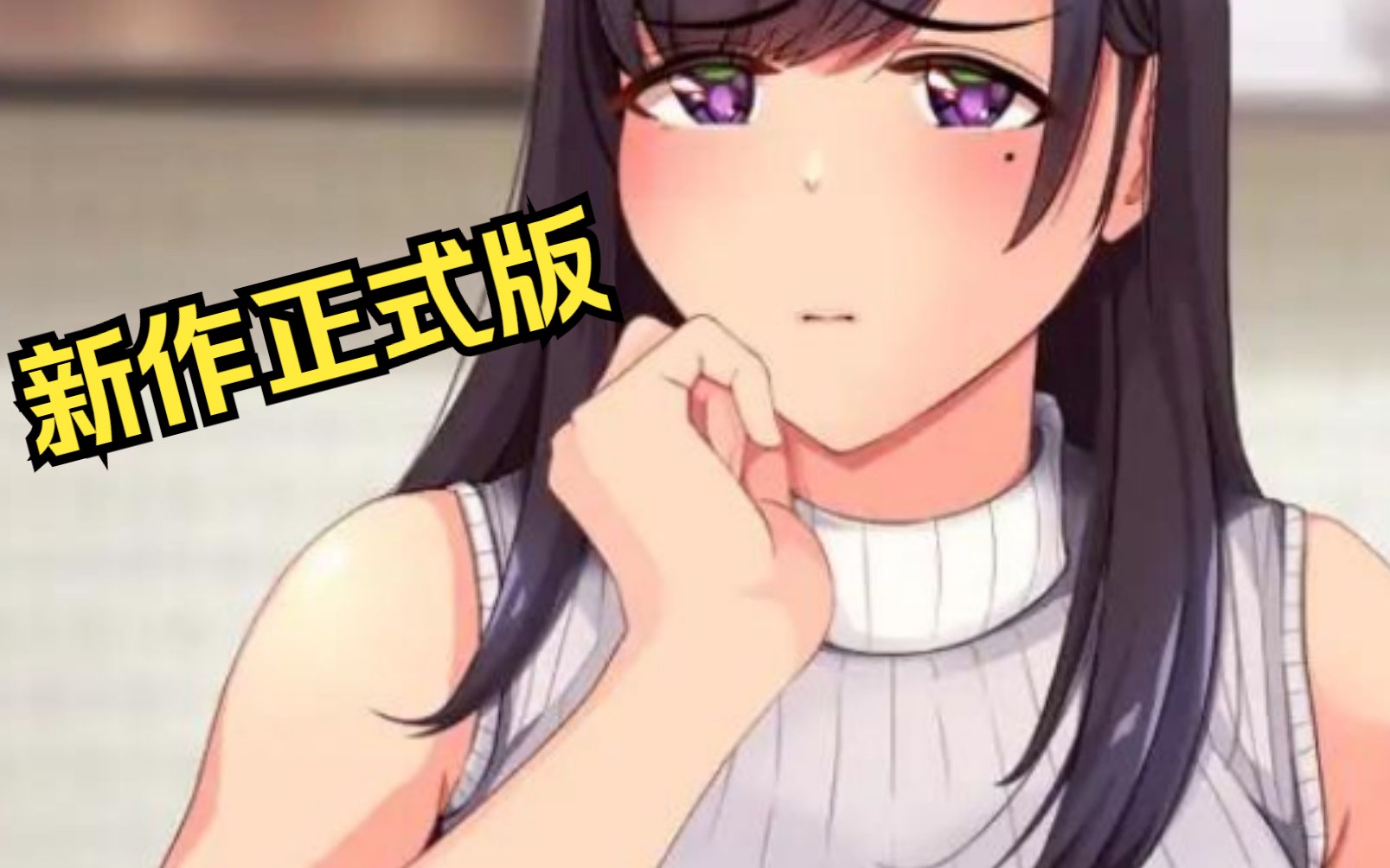 【精品rpg新作 汉化 Ntr】 隐秘心中深处的裂痕 クリプトの引き裂き