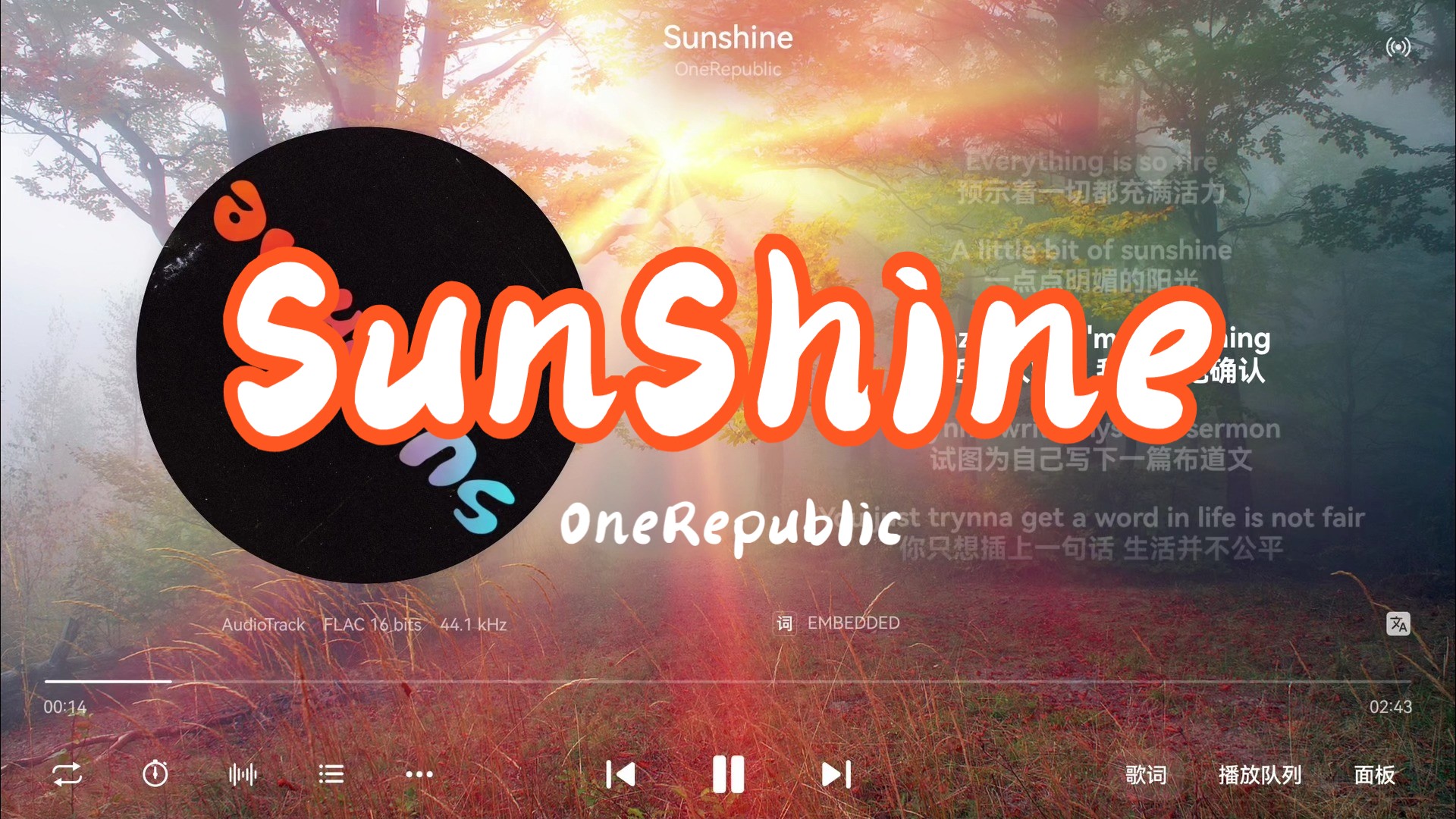 【中日字幕/完整版】幾田りら(YOASOBI) feat. ano「青春謳歌」【剧场版 恶魔的破坏 后篇主题曲】-雨がった-歌-哔哩哔哩视频