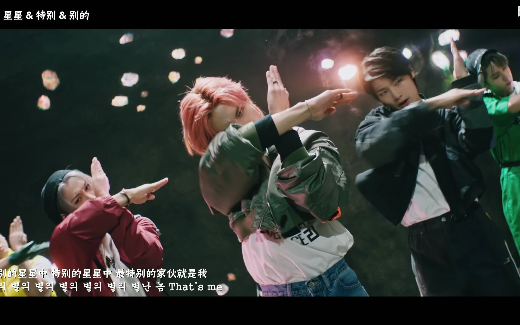 【随机中字】230529 Stray Kids "S-Class" M/V Teaser 2 精效 双语字幕 中字-随机上工的野生字幕组-随机上工的野生字幕组-哔哩哔哩视频