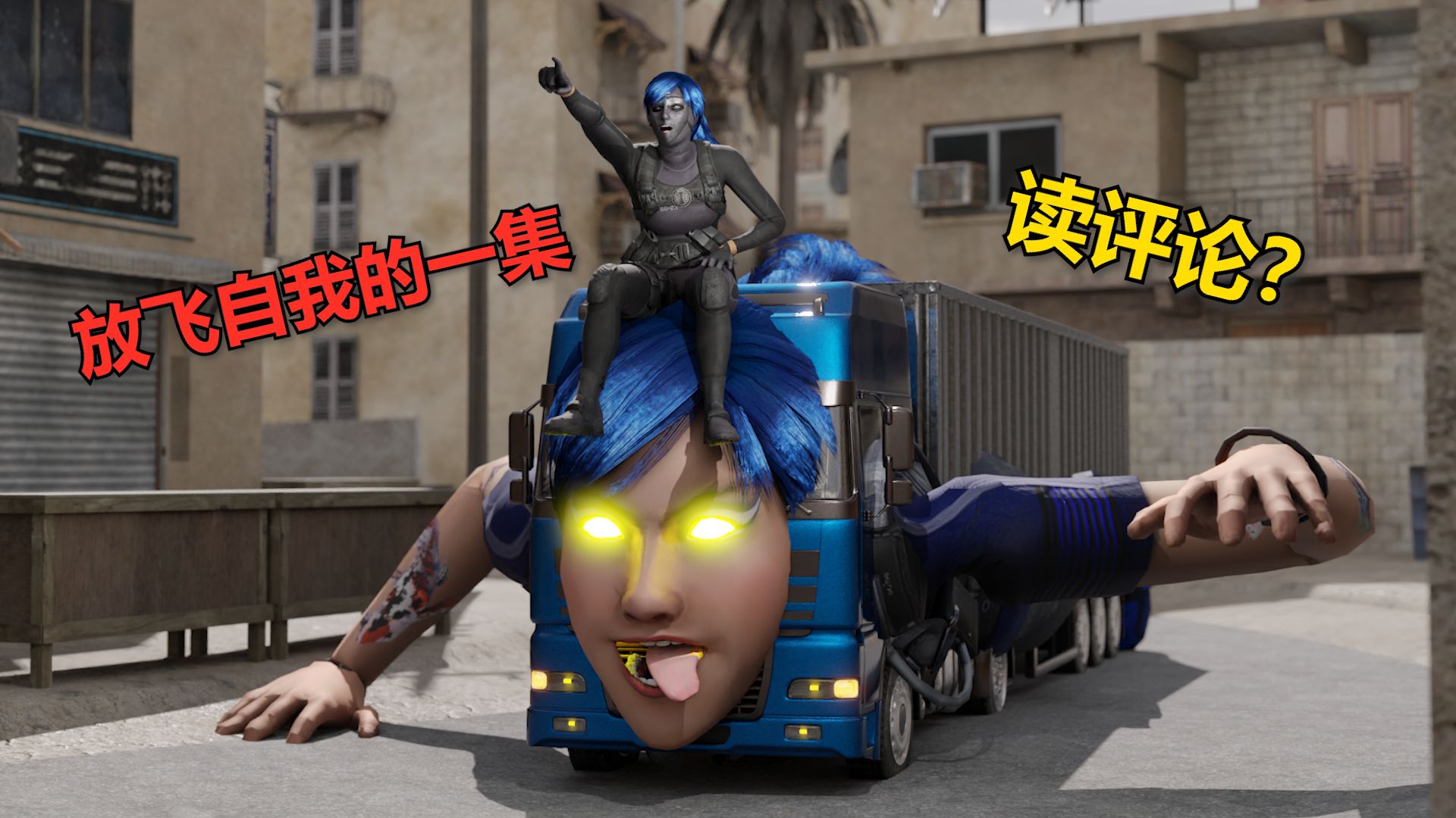 看哭100万CODM玩家【翻拍评论#1】-时雨Mshang-时雨Mshang-哔哩哔哩视频