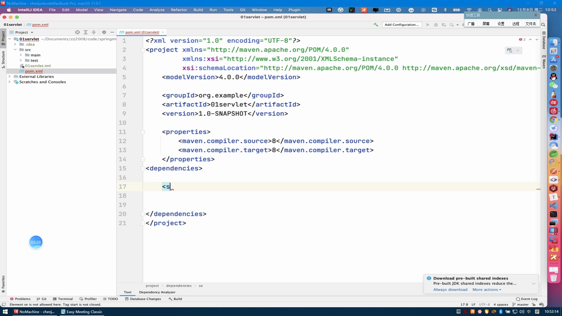 Spring-02 springmvc参数接收_哔哩哔哩_bilibili