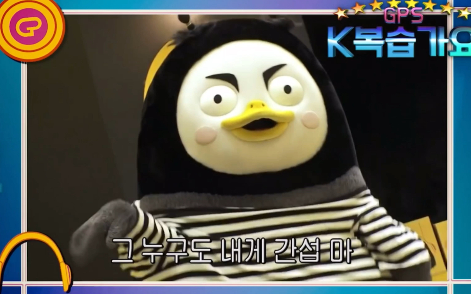 【pengsoo】K复习歌谣表演cut（EBS百变练习生汇报表演_哔哩哔哩_bilibili