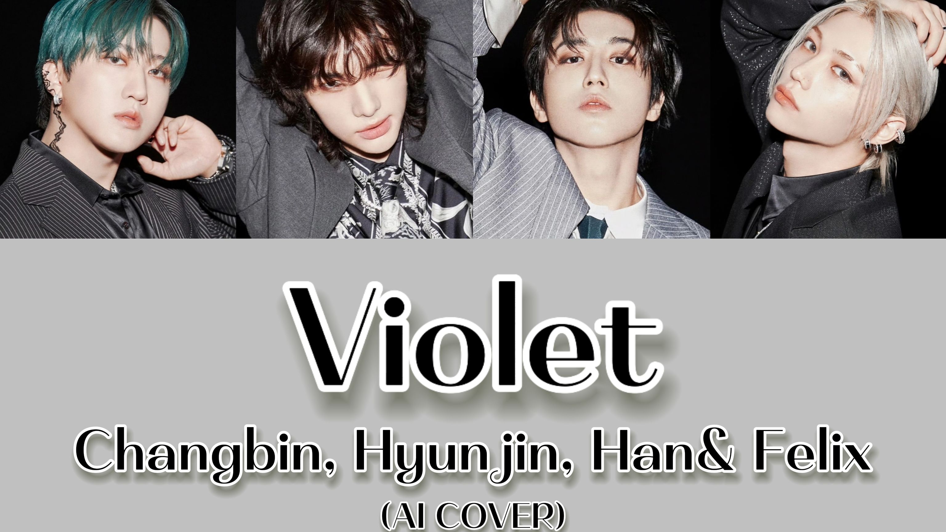 【Stray Kids/3456】太好了是泥水组的cypher 我们有救了!|Violet-萝卜大口啃兔肉-默认收藏夹-哔哩哔哩视频