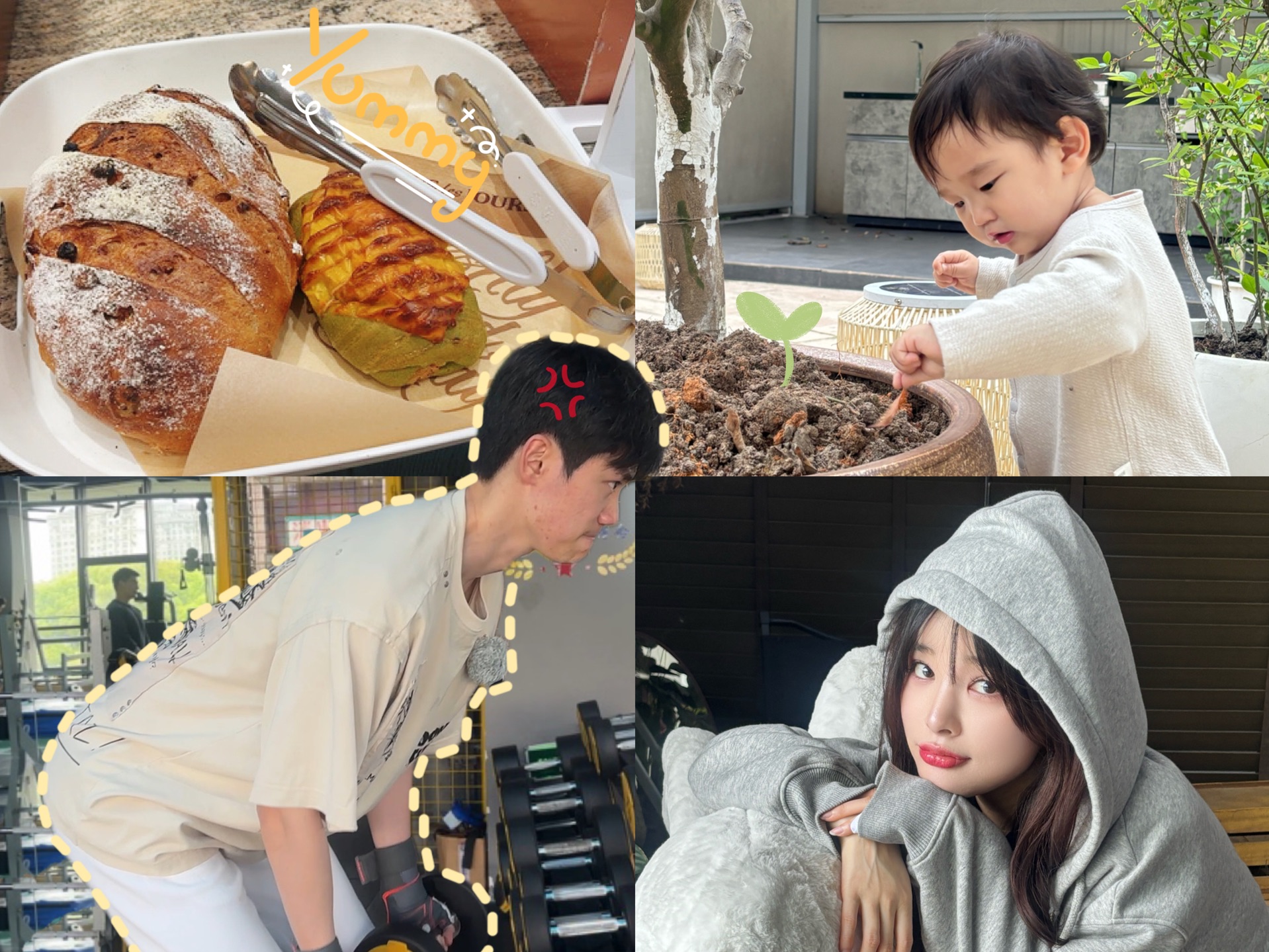 Doinb说他真不小！检查一下？-糖小幽Umi-糖小幽Umi-哔哩哔哩视频