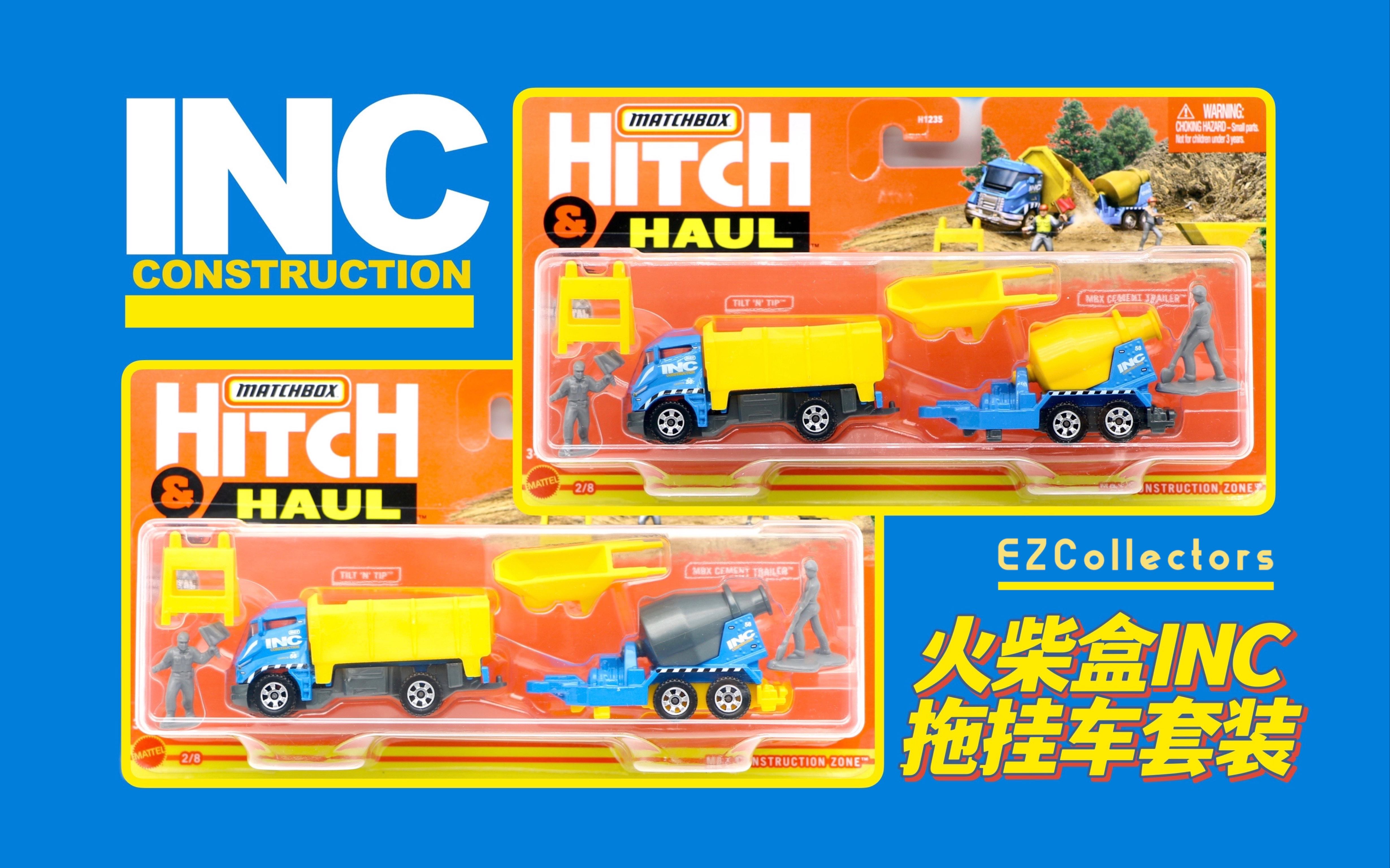  EZCollectors INC bilibili