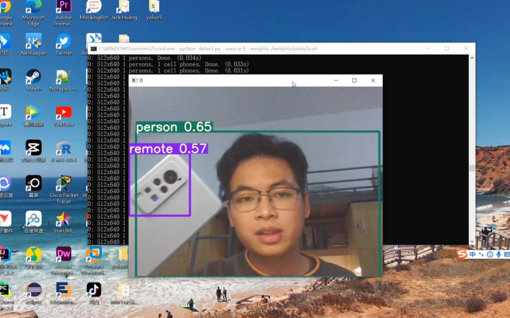 5. Yolo综合工具之Yolo5环境一键配置与一键训练