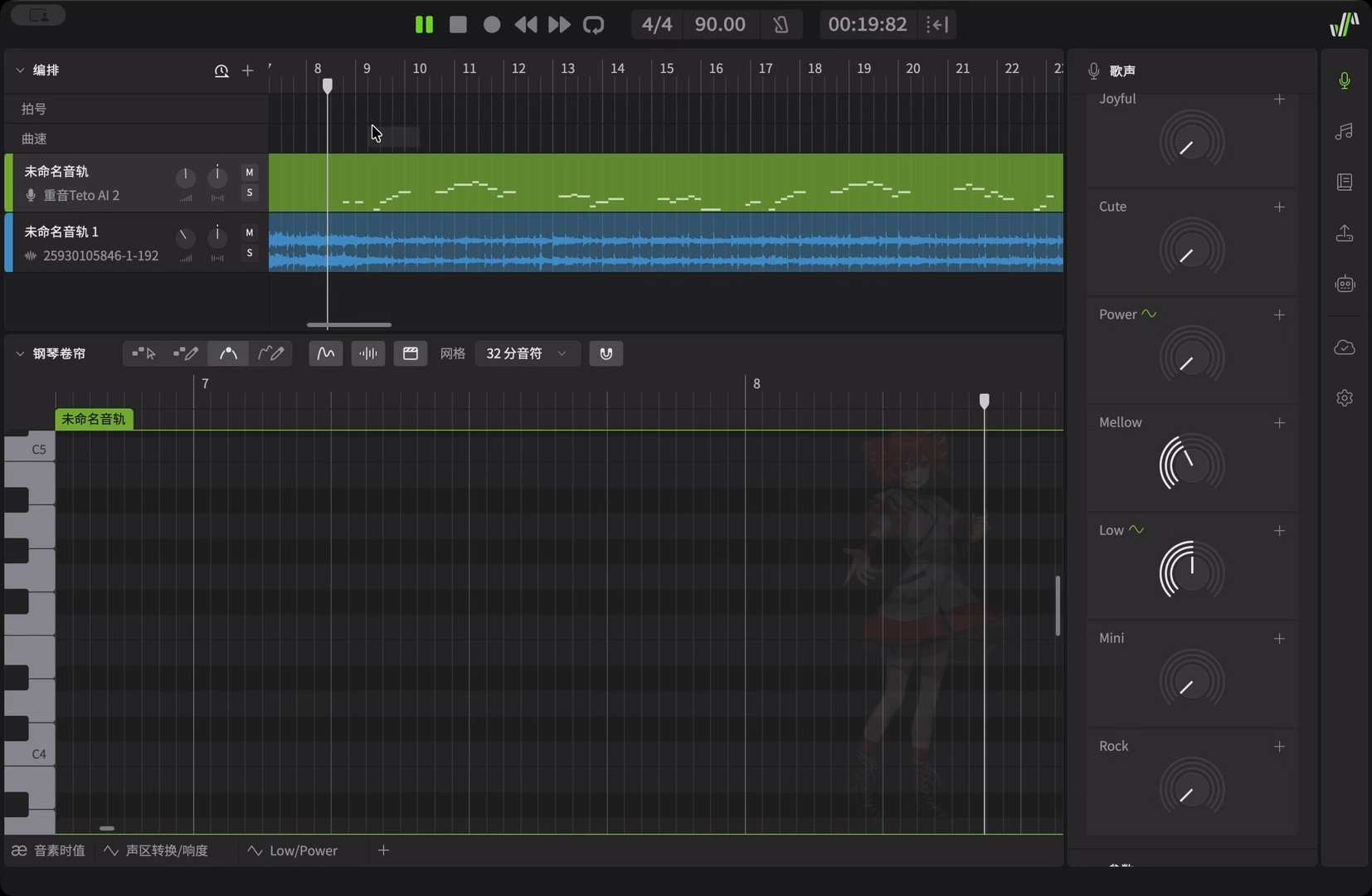钻头sv2 为爱痴狂 cover-望洛思址-teto-哔哩哔哩视频