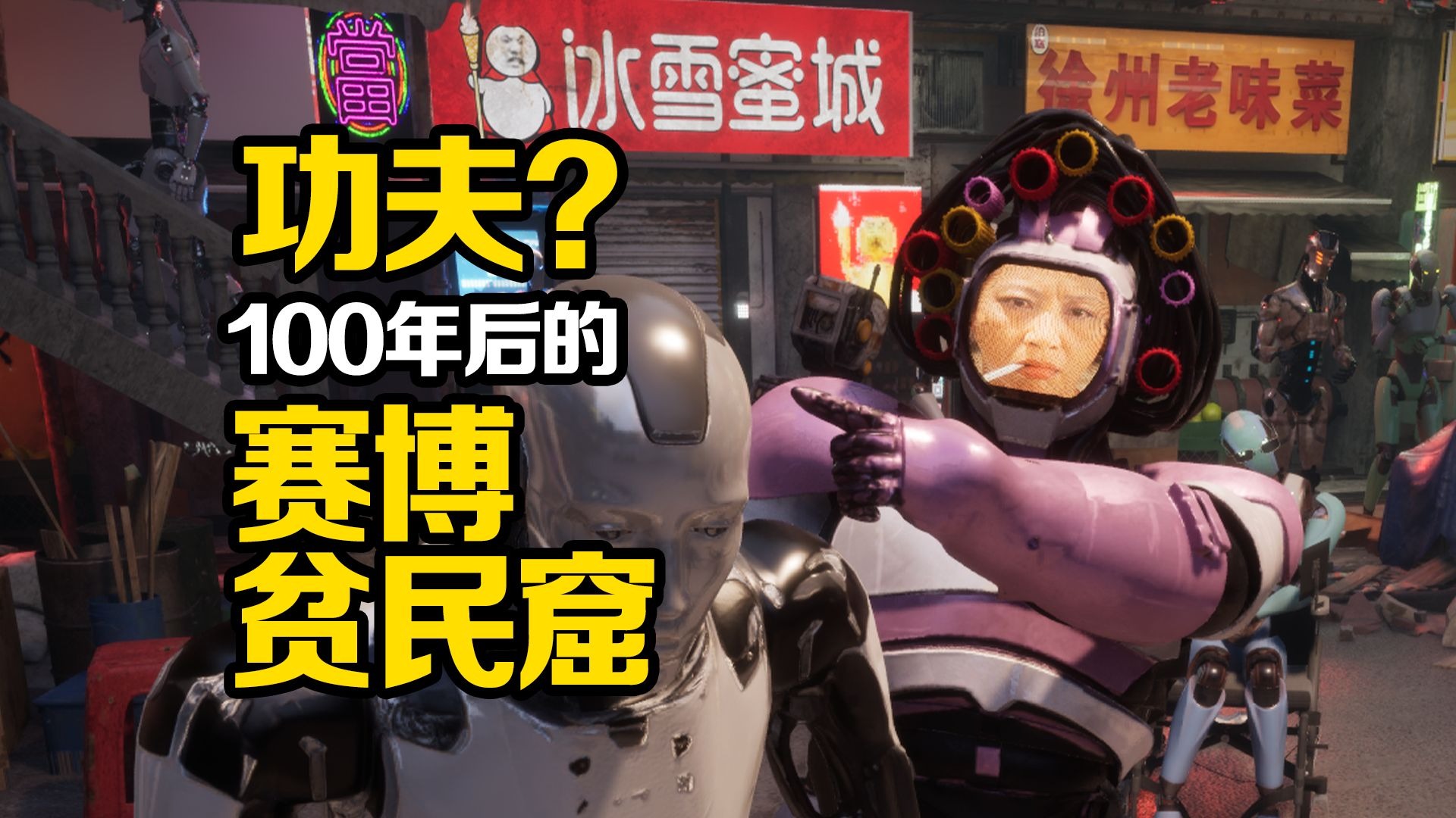 完结【P5X】明石京宫殿全收集100%跟跑攻略，宝箱、解谜、收集物丨女神异闻录夜幕魅影-两面定义-默认收藏夹-哔哩哔哩视频