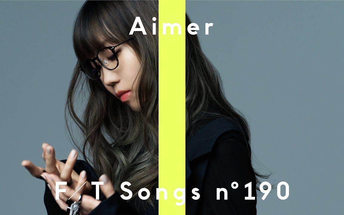 【左手是本体4K】Aimer - 残響散歌 / THE FIRST TAKE_哔哩哔哩_bilibili