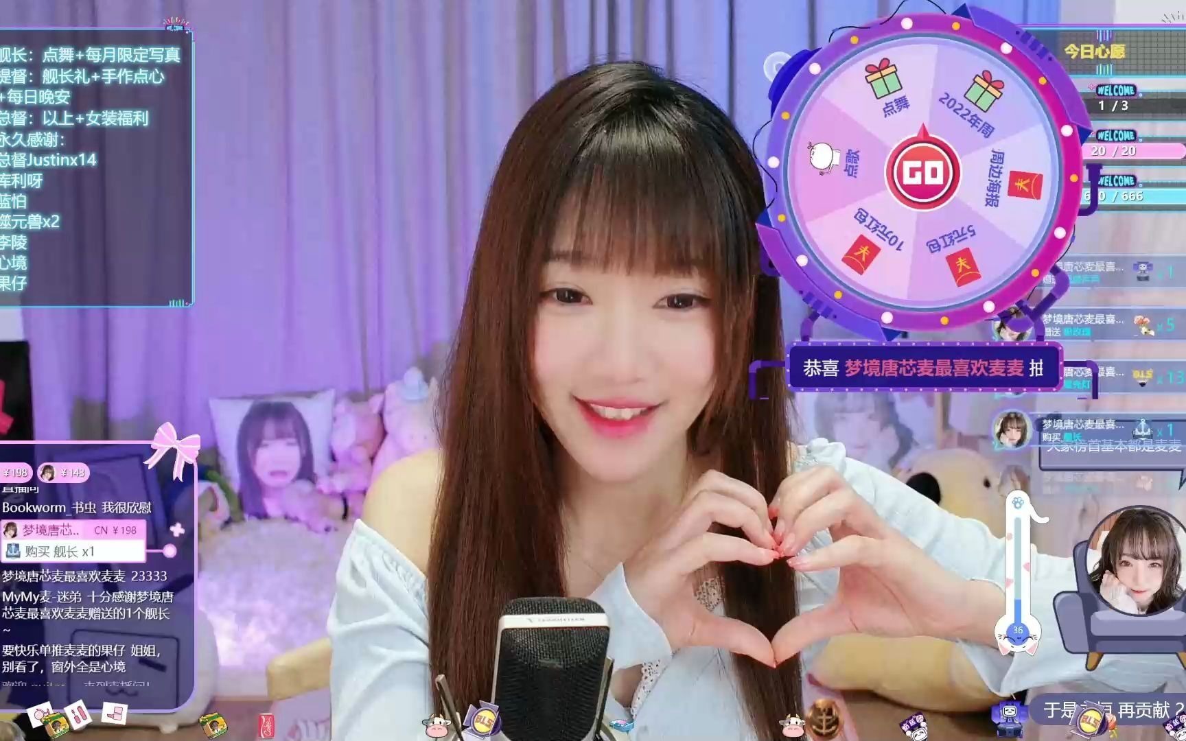 -MyMy麦麦-《快来抽99元大红包》_哔哩哔哩_bilibili