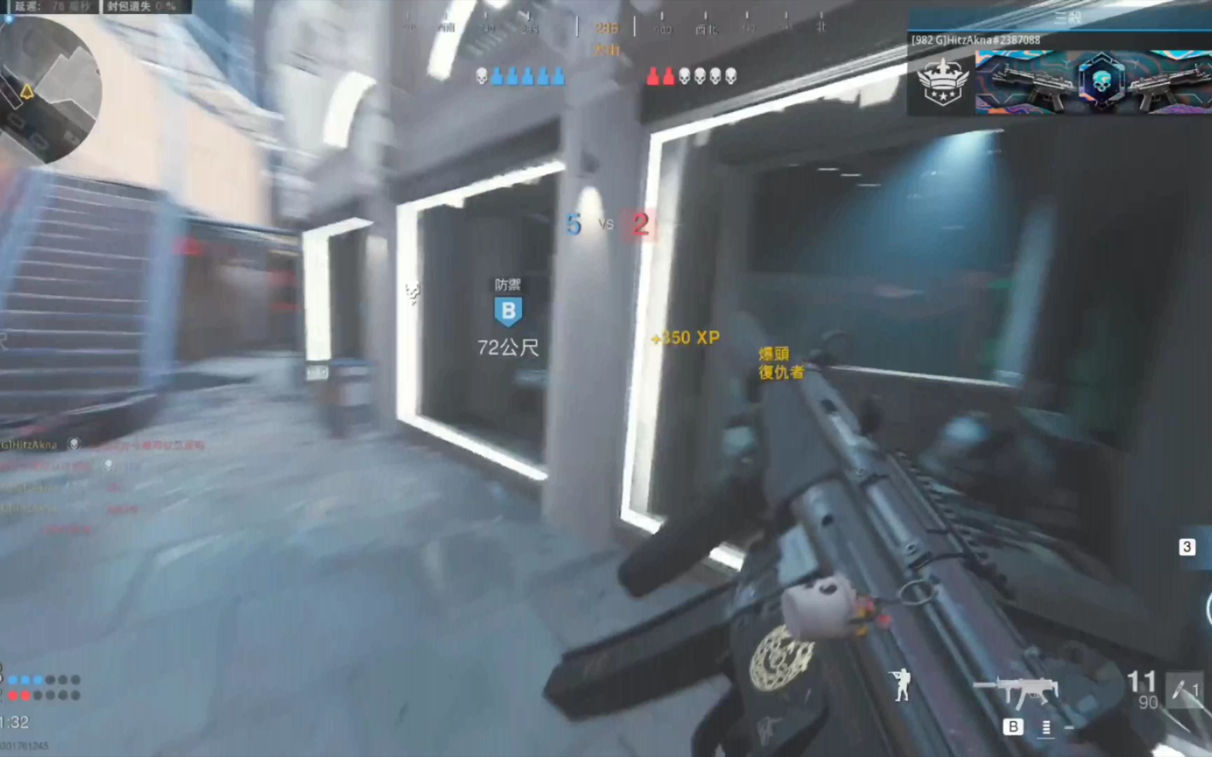 人类高质量破防瞬间_哔哩哔哩bilibili_COD