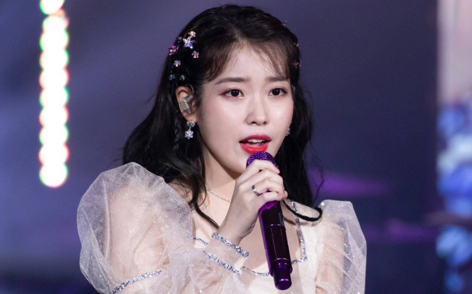 IU精选高清现场合集_哔哩哔哩_bilibili