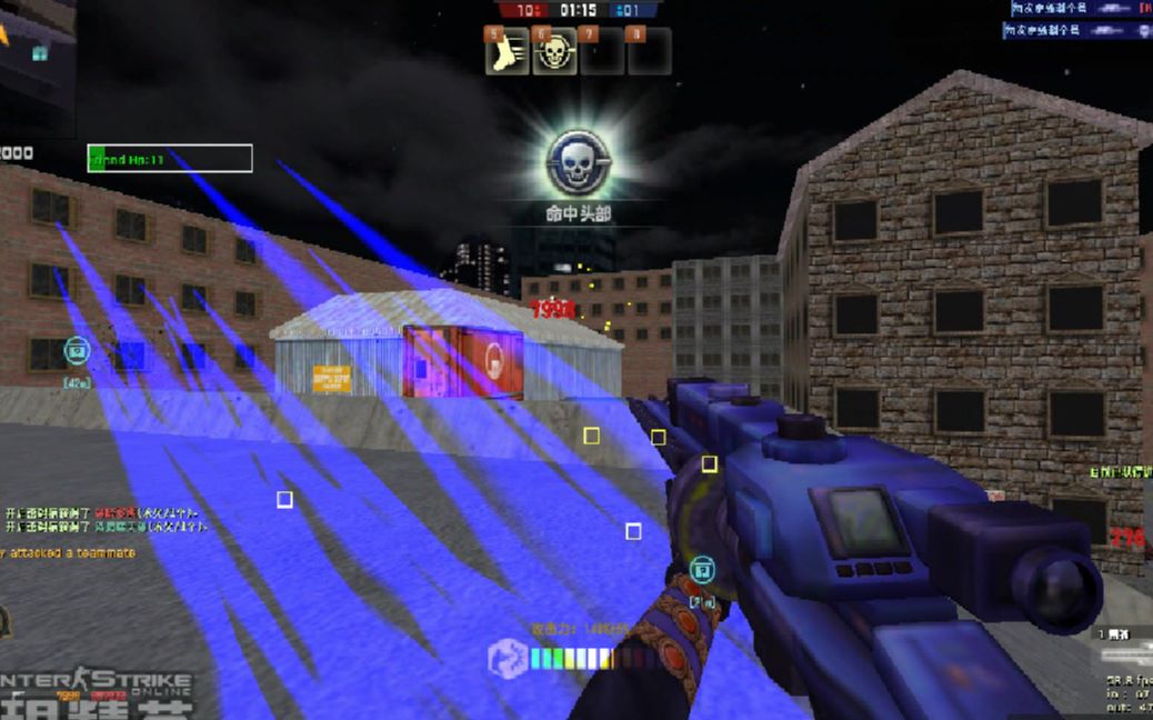 CSOL 新经典生化外挂集锦