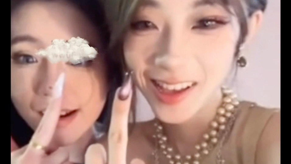 不知名美女与好闺蜜第一视角盯-bilibili(B站)无水印视频解析——6li6在线工具箱