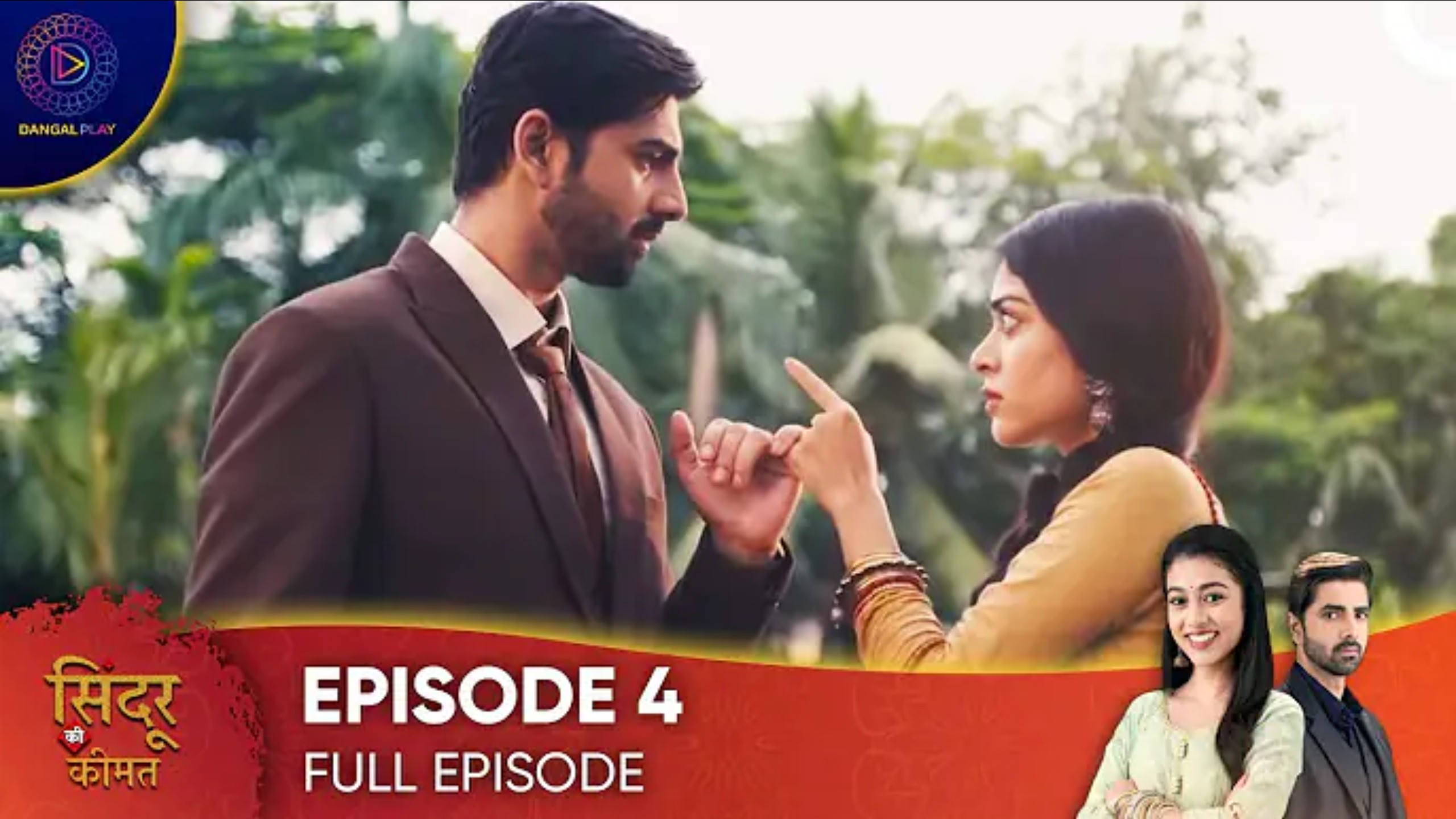 《婚姻的代价HD》中文字幕EP4感谢关注-账号已注销-账号已注销-哔哩哔哩视频