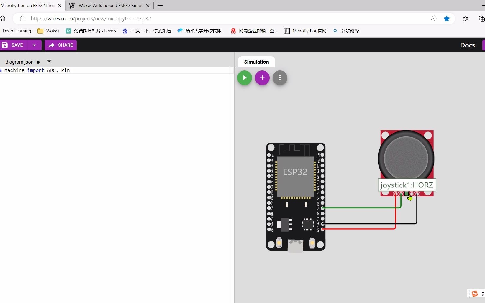 38. 双轴操纵杆Joystick-基于MicroPython的ESP32仿真-坚硬小椰壳-坚硬小椰壳-哔哩哔哩视频