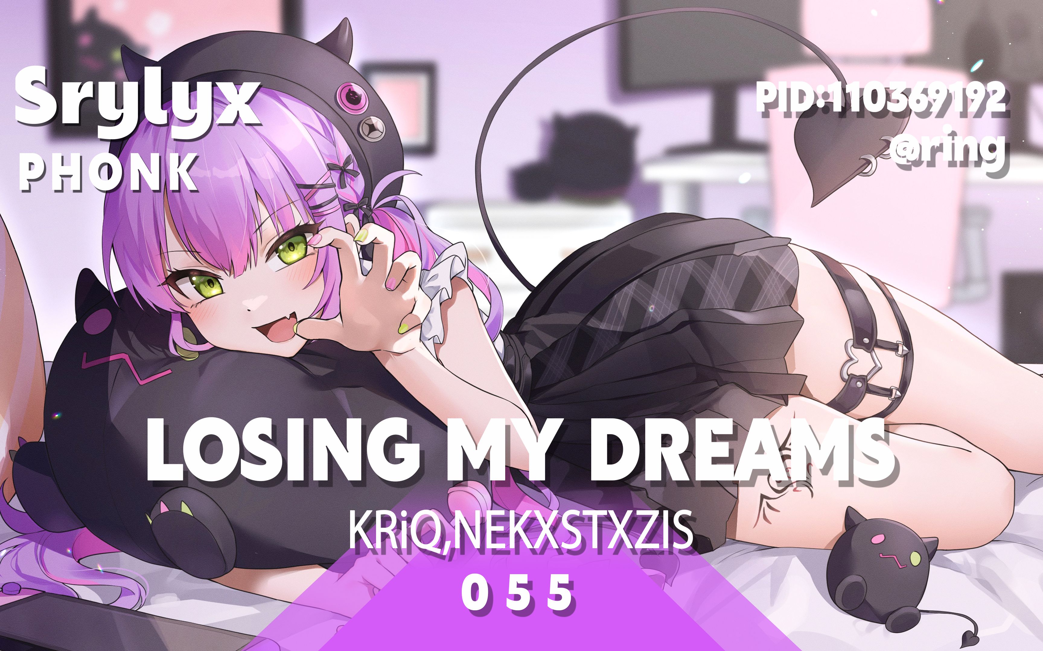 【注意前奏很小声 | Phonk】PHONK055 | KRiQ,NEKXSTXZIS - LOSING MY DREAMS-srylyx-srylyx-哔哩哔哩视频