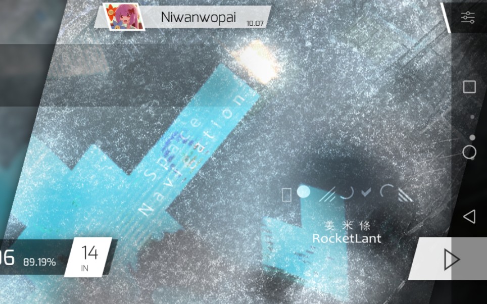 Phigros 姜米條＆RocketLant-Anomaly /IN LV14_哔哩哔哩_bilibili