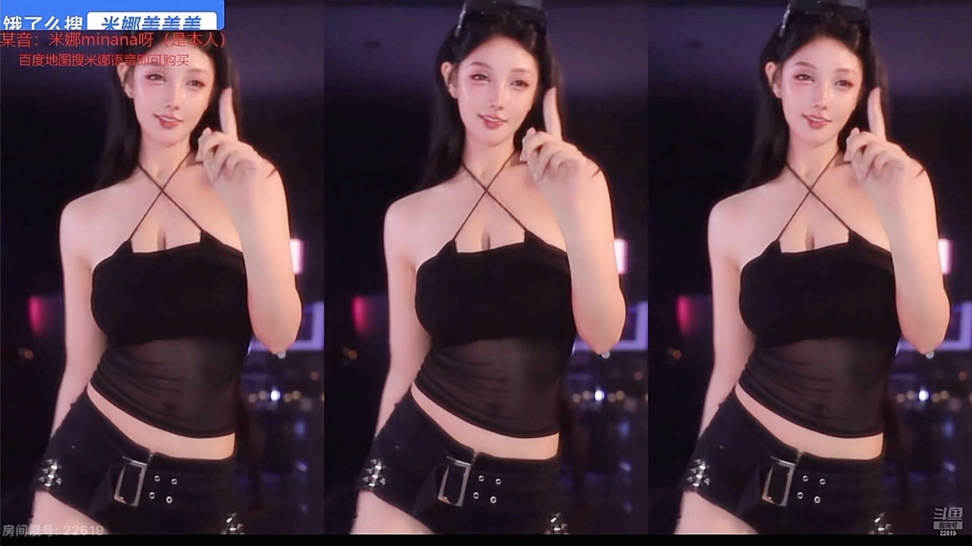 gogogo！米娜11点大摆锤速来围观-YXX小强-YXX小强-哔哩哔哩视频