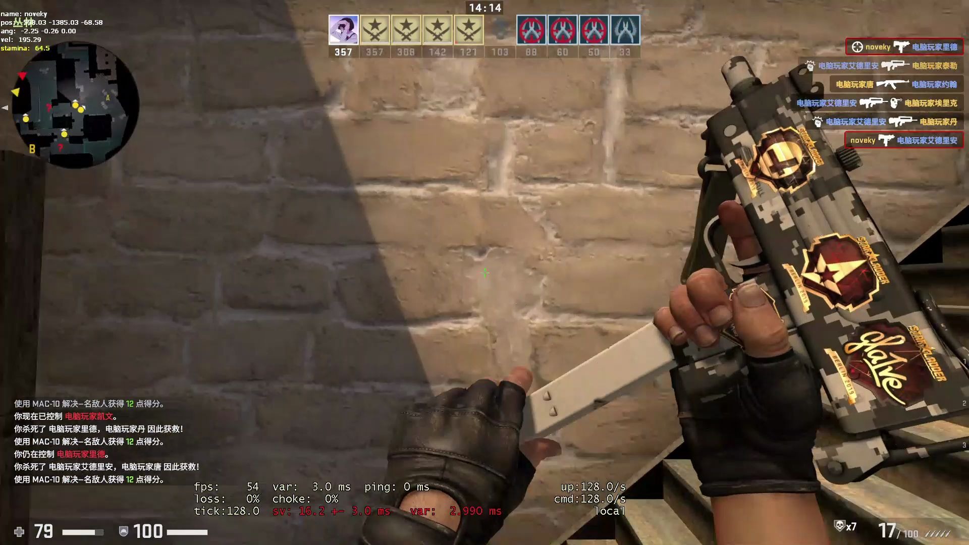 【CSGO】用指令打造CF:GO_哔哩哔哩 (゜-゜)つロ 干杯~-bilibili