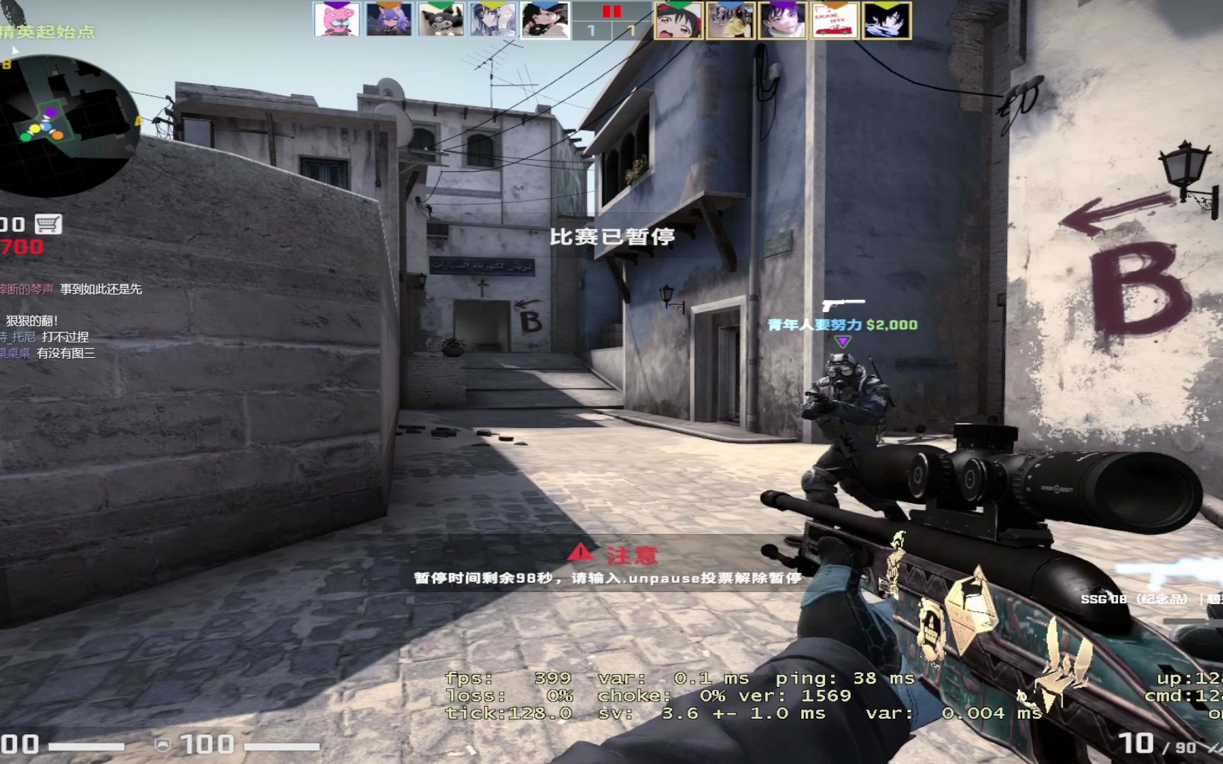 完美遇到职业哥的五排车，但是1.79rating【录播】-Nuko丶-Nuko丶-哔哩哔哩视频