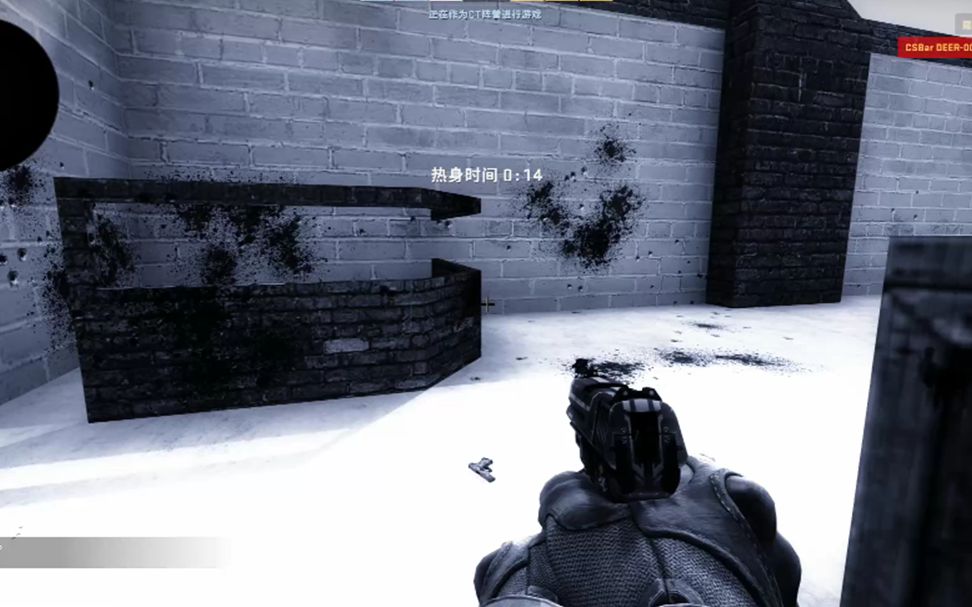 csgo：3V3，这场绝对是打得最爽的一次内战_哔哩哔哩_bilibili