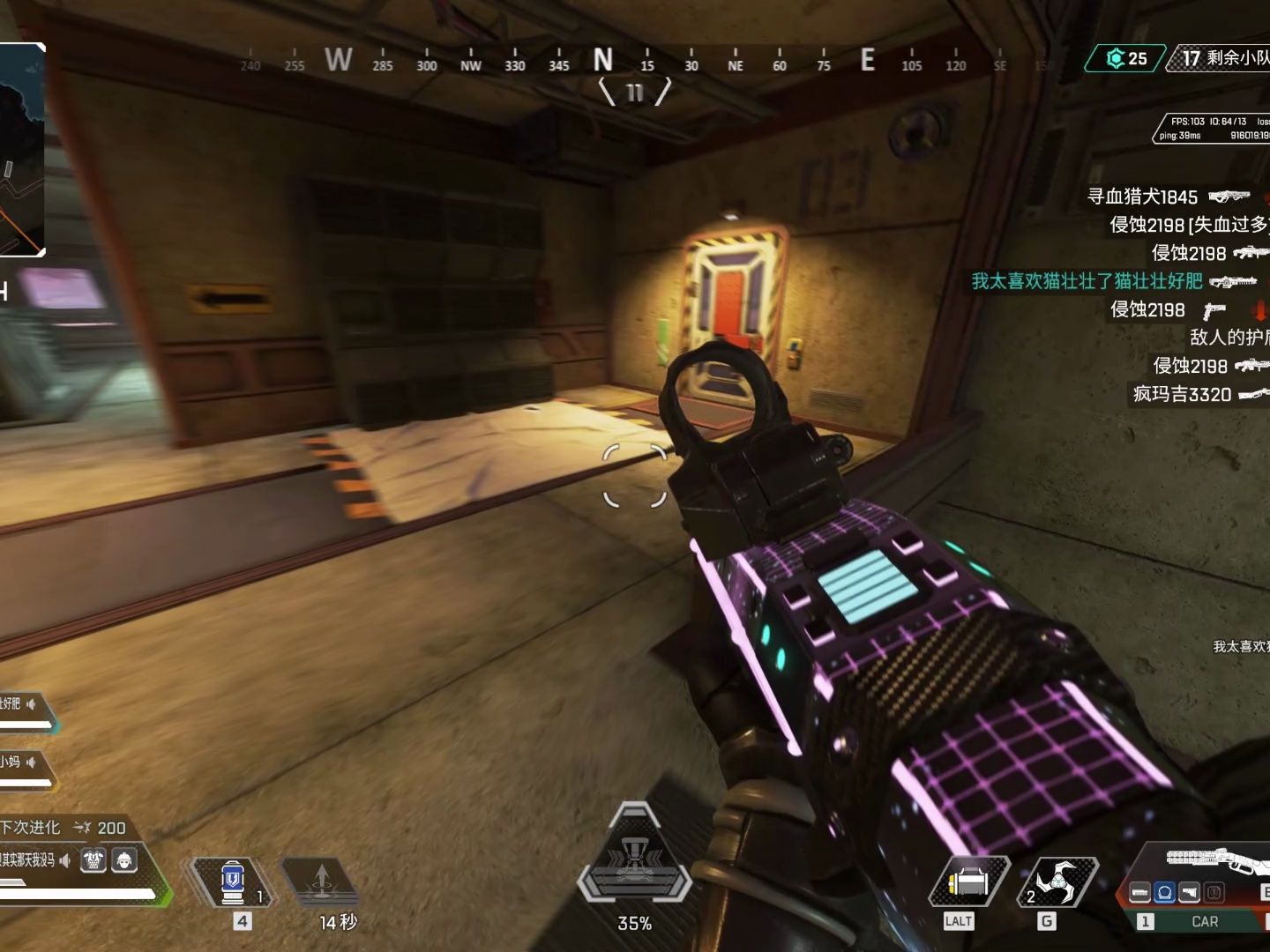 【APEX/海柱】屠龙者终成恶龙-海柱apex-海柱apex-哔哩哔哩视频