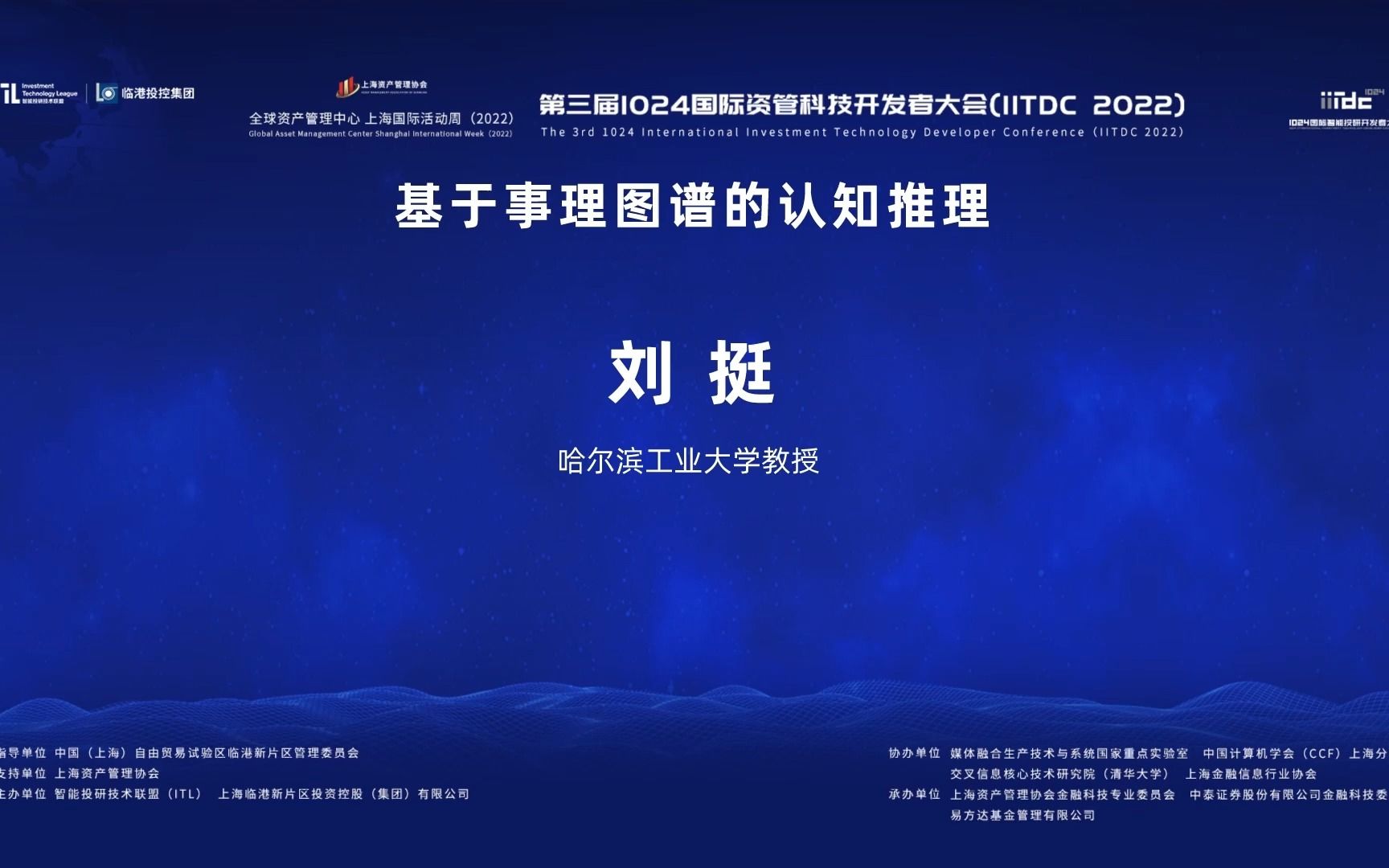 19 Transformer 解码器的两个为什么（为什么做掩码、为什么用编码器-解码器注意力）-南熙北诺ガ-默认收藏夹-哔哩哔哩视频