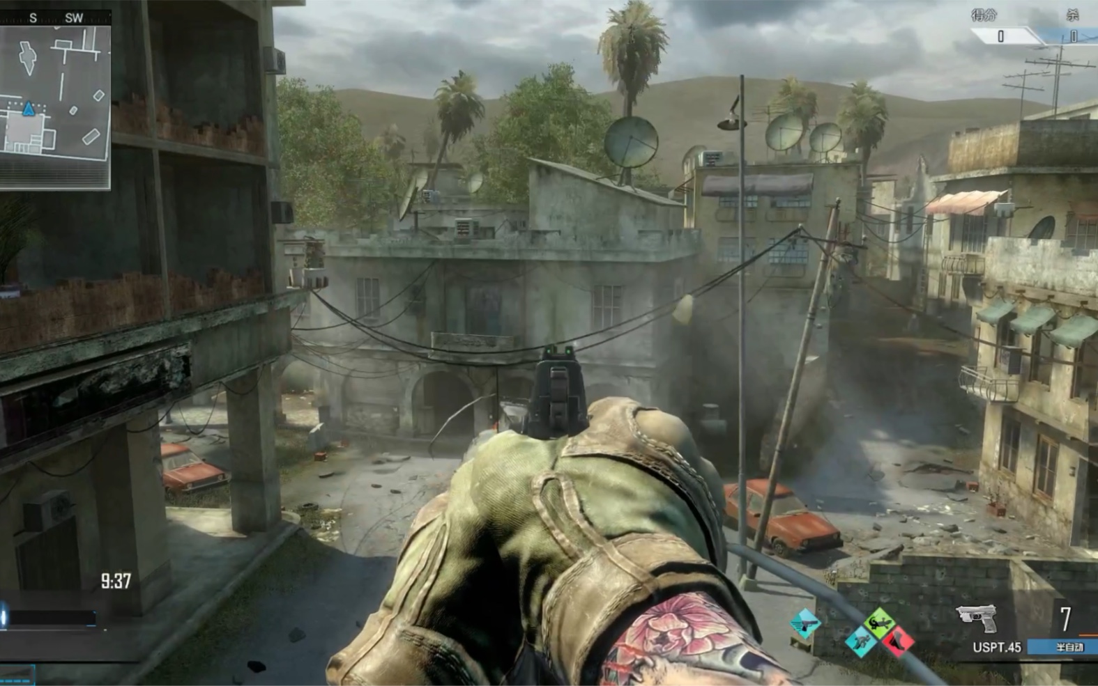 CODOL-坠机之地_哔哩哔哩_bilibili