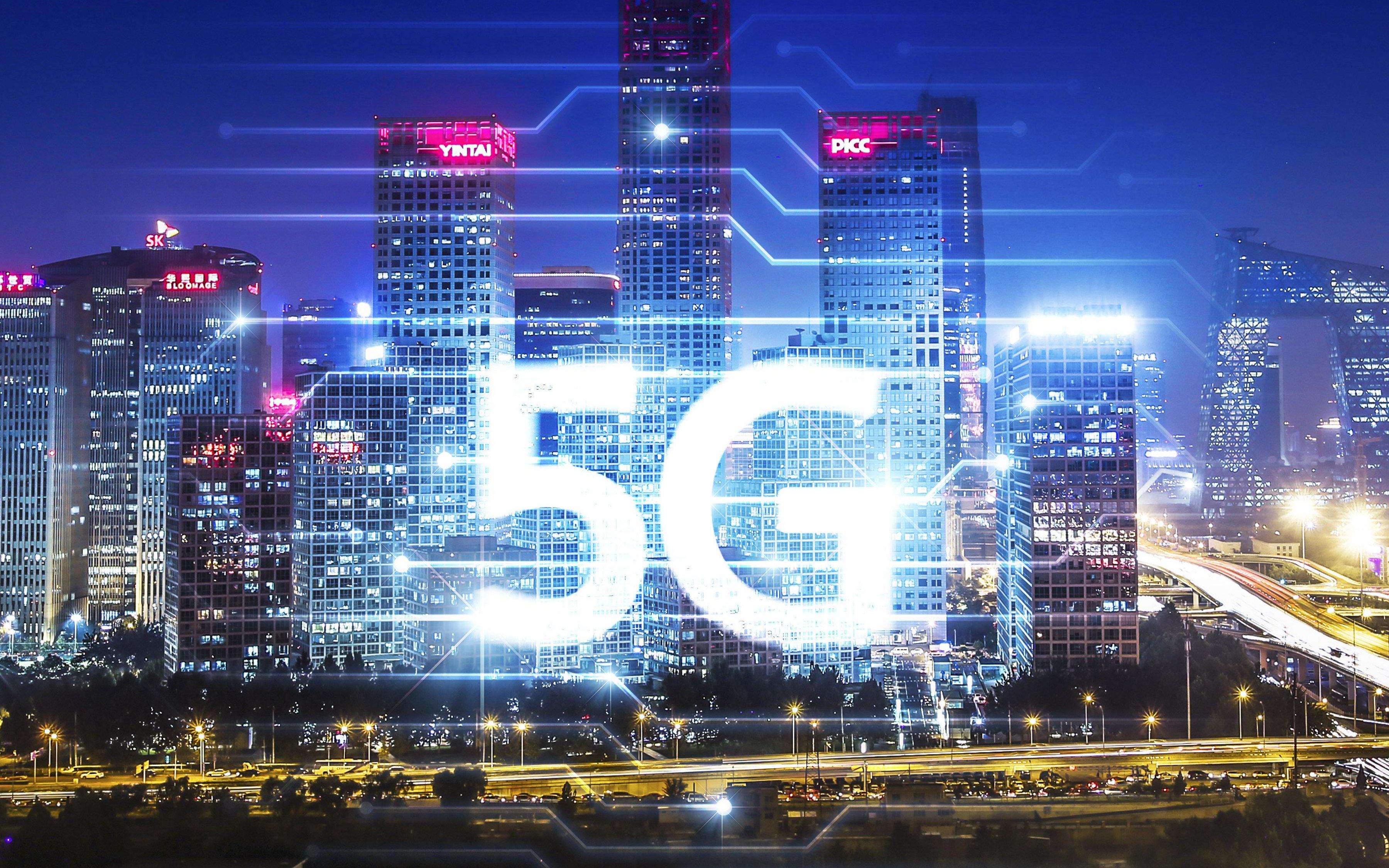 中国5G技术统领全球？别着急，更强大的技术已经在路上_哔哩哔哩_bilibili