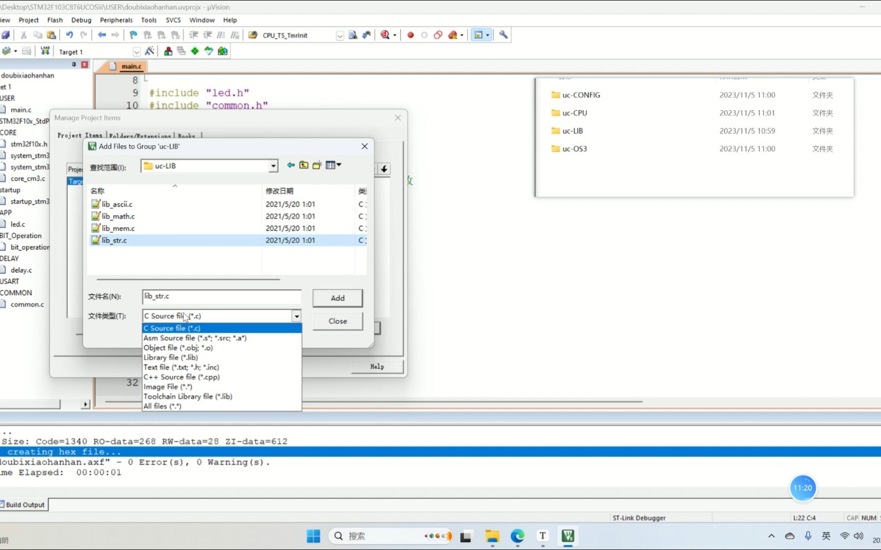 （评论区有源码链接）零基础手把手教你移植最新UCOS系统，基于STM32F103C8T6的UCOS-III的移植，移植最新的ucosiii（版本V3.08）系统-这是一颗咸蛋黄-stm32-哔 ...